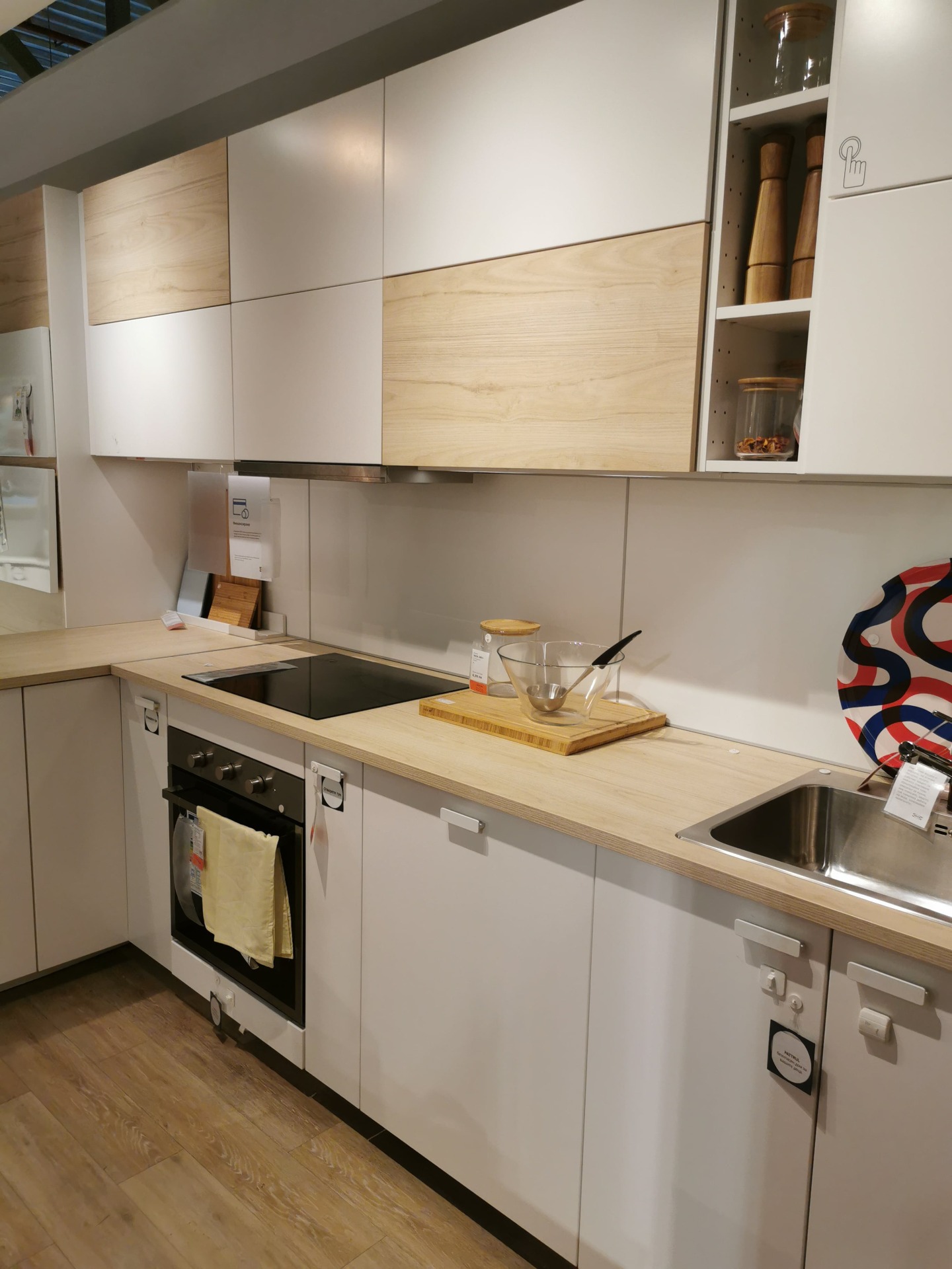 How IKEA Veddinge and Askersund Light Ash Can Transform Your Kitchen