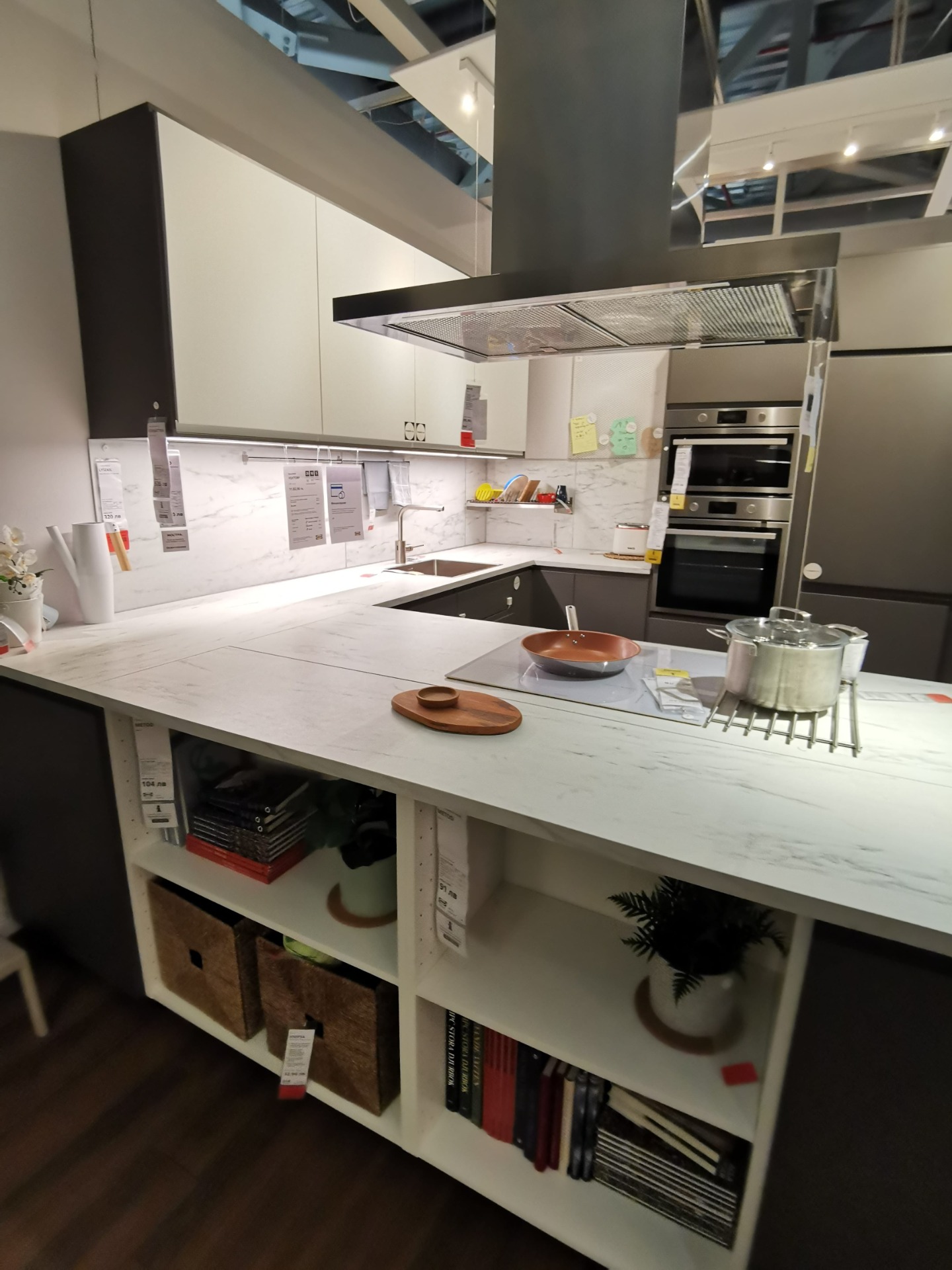 IKEA Voxtorp Dark Gray Kitchen furnished with Ekedalen table and Tobias ...