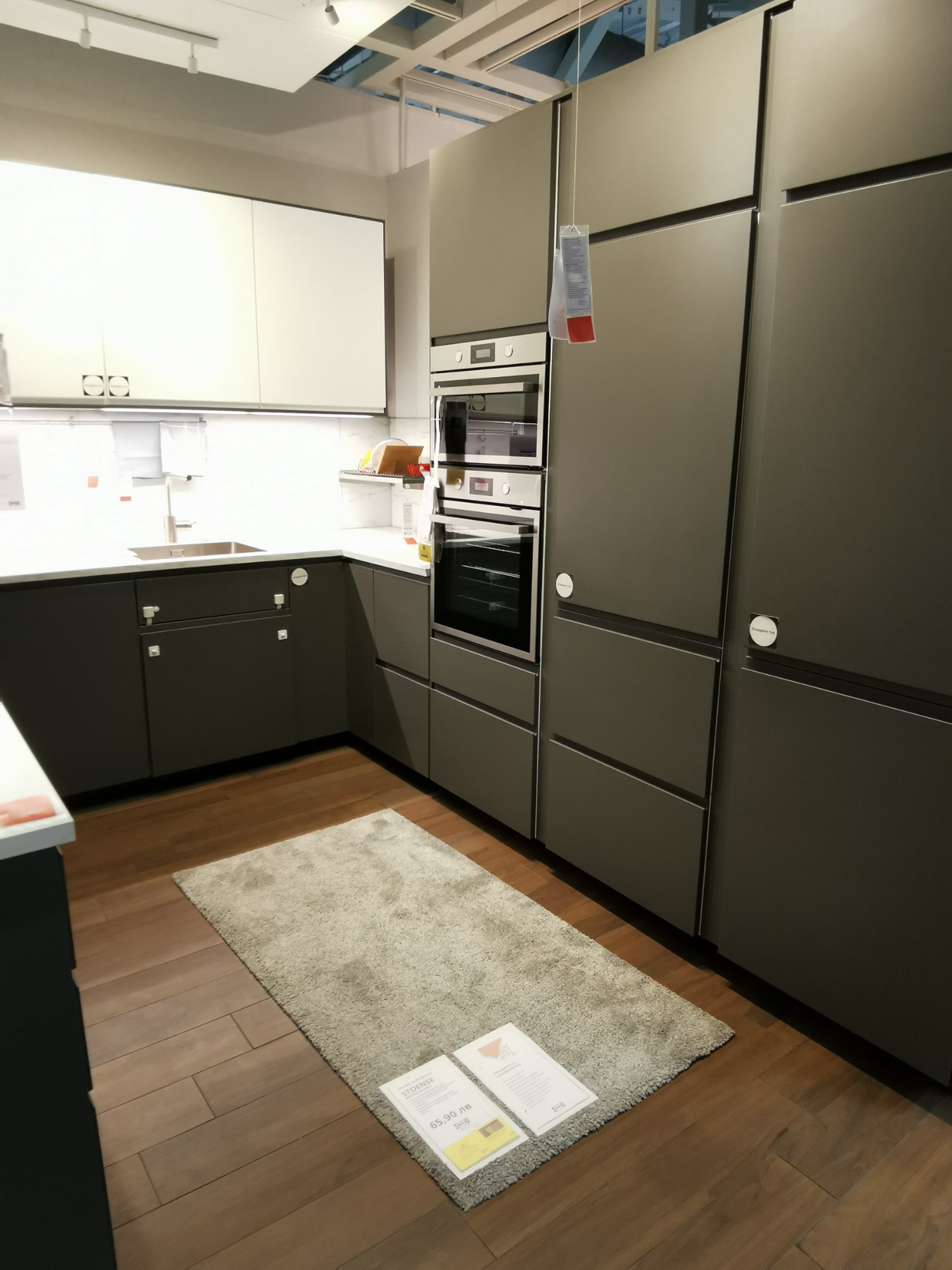 IKEA Voxtorp Dark Gray Kitchen