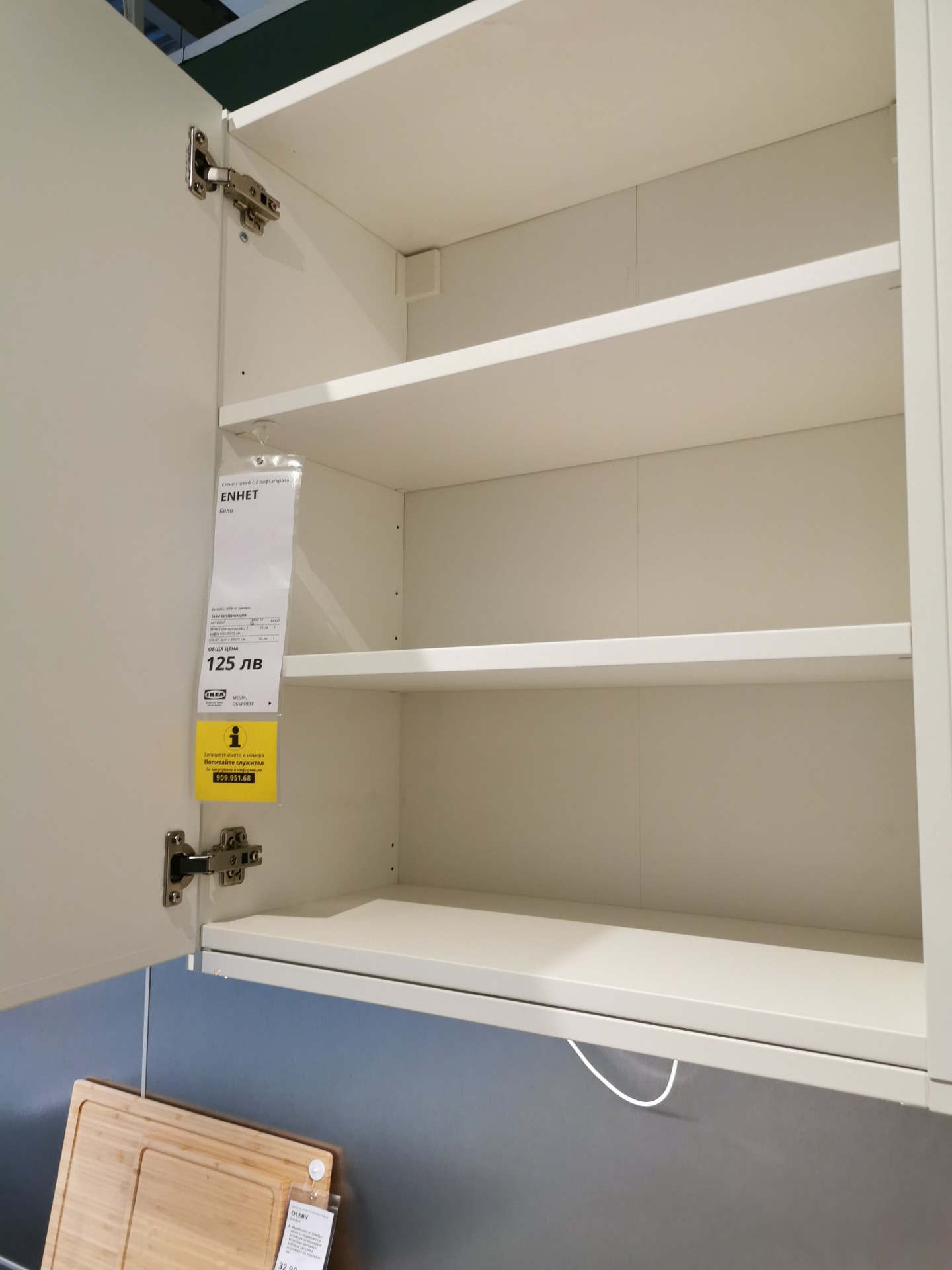 Designing a Simple and Elegant Kitchen with IKEA's Enhet in White