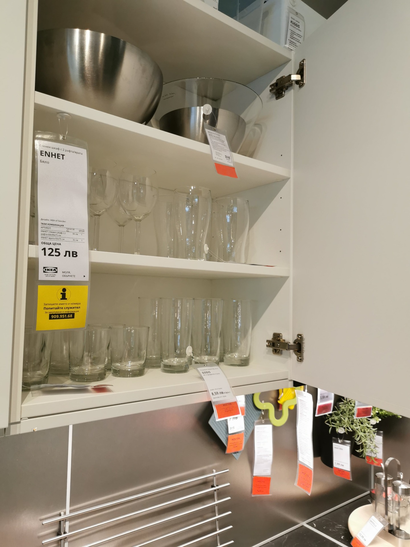 Designing a Simple and Elegant Kitchen with IKEA's Enhet in White