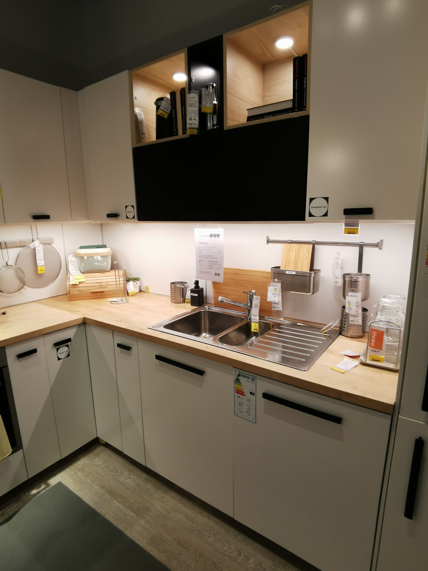 The Veddinge Kitchen: A Timeless and Elegant Design from IKEA