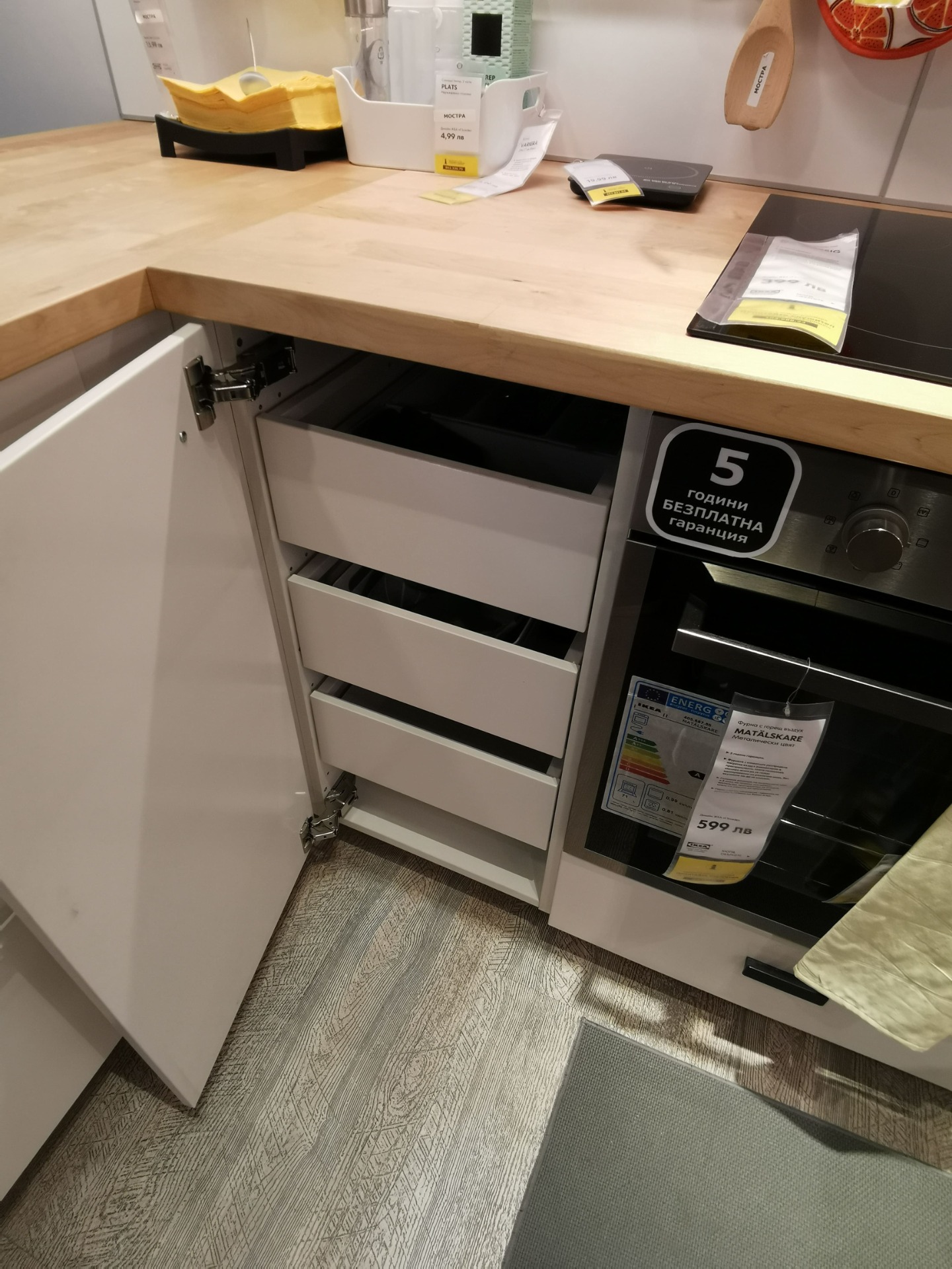 The Veddinge Kitchen: A Timeless and Elegant Design from IKEA