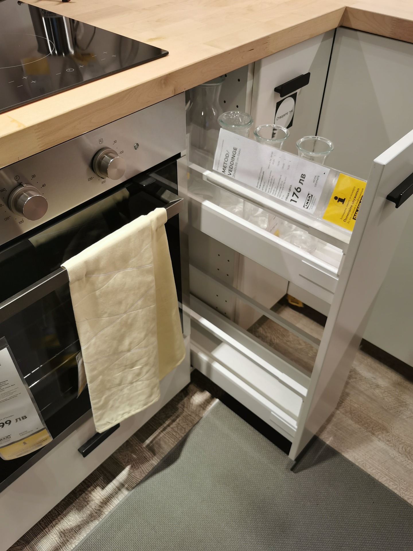 The Veddinge Kitchen: A Timeless and Elegant Design from IKEA