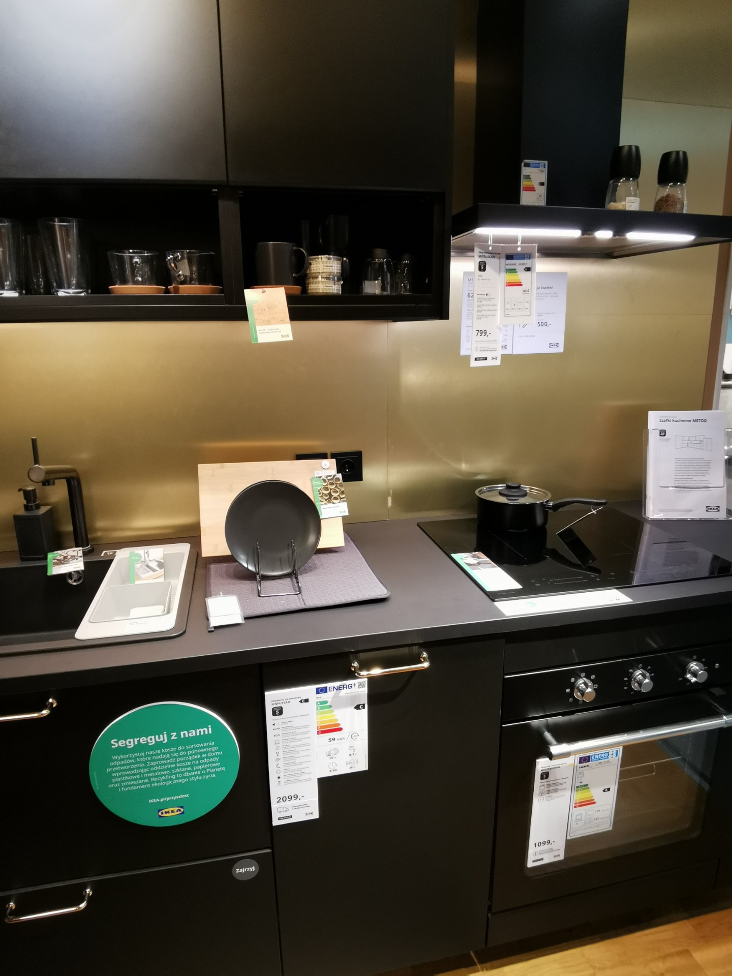 Get Inspired by IKEA KUNGSBACKA Anthracite Kitchen