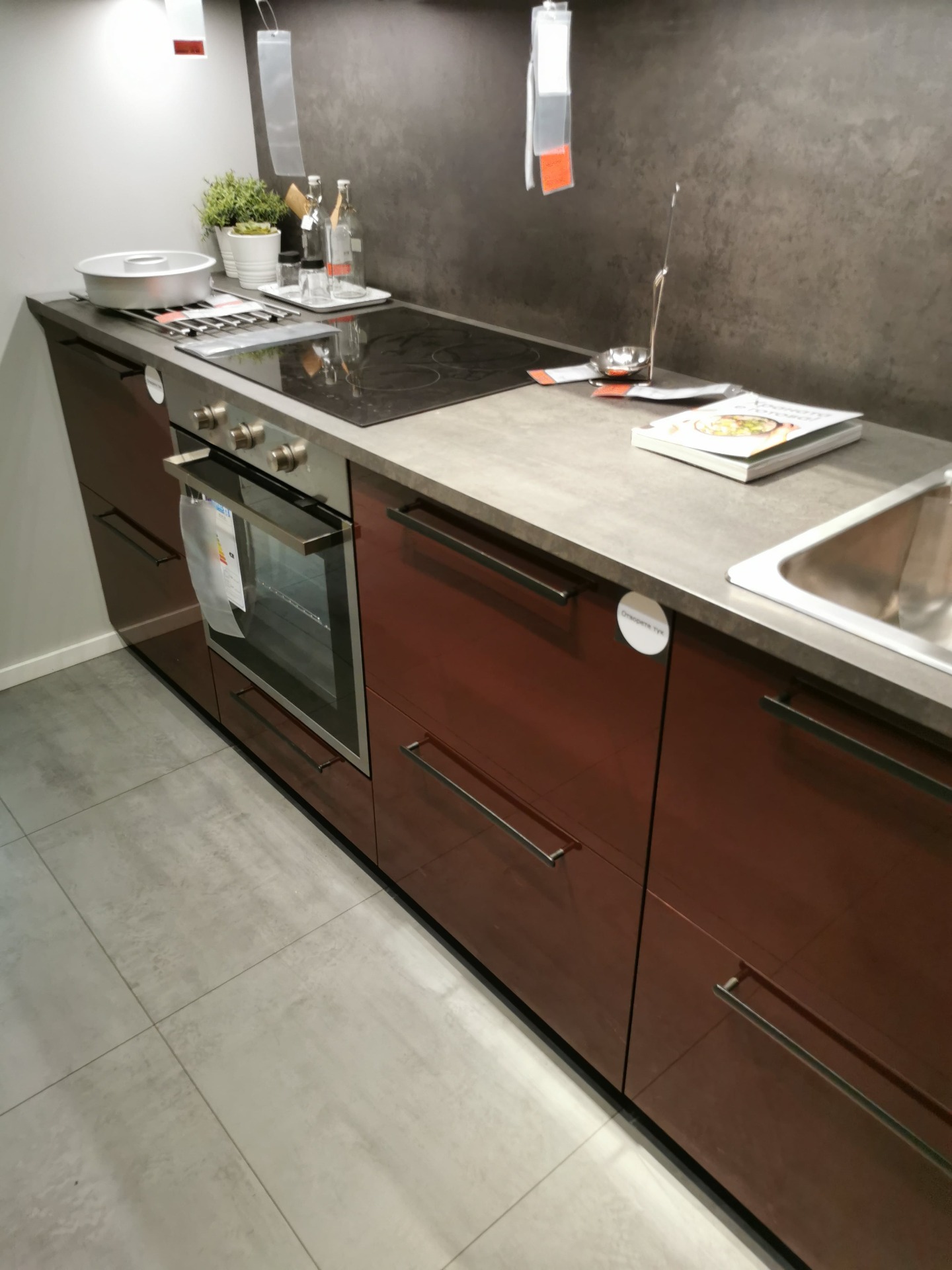 The Kallarp Kitchen: A Durable and Functional Design from IKEA