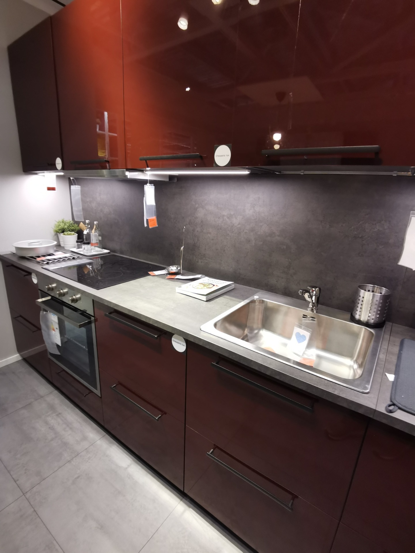 The Kallarp Kitchen: A Durable and Functional Design from IKEA