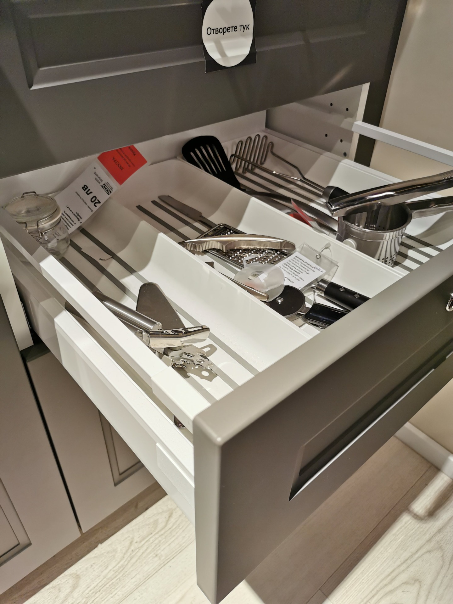 Transform Your Kitchen with IKEA AXSTAD in Dark Gray