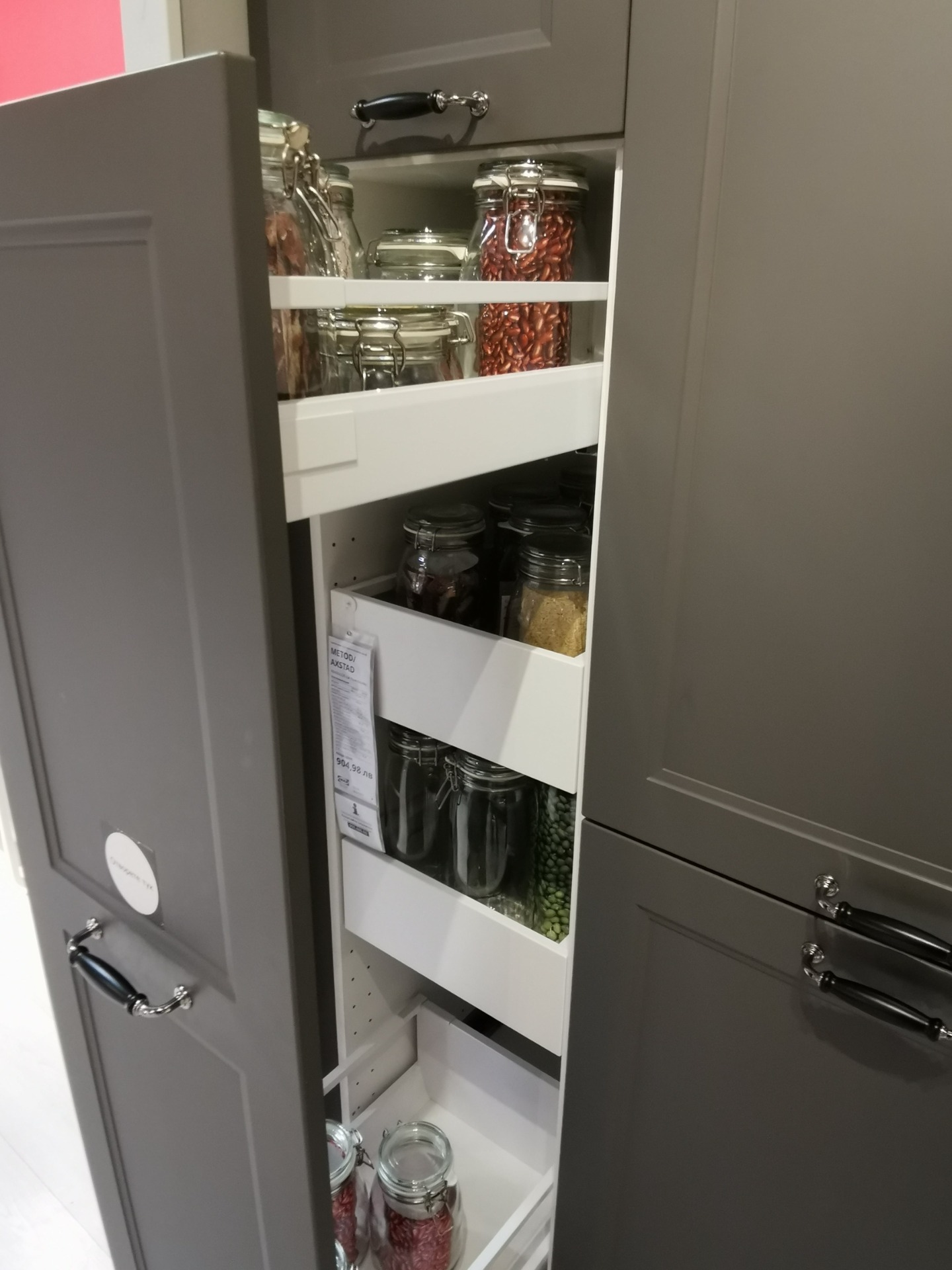 Transform Your Kitchen with IKEA AXSTAD in Dark Gray