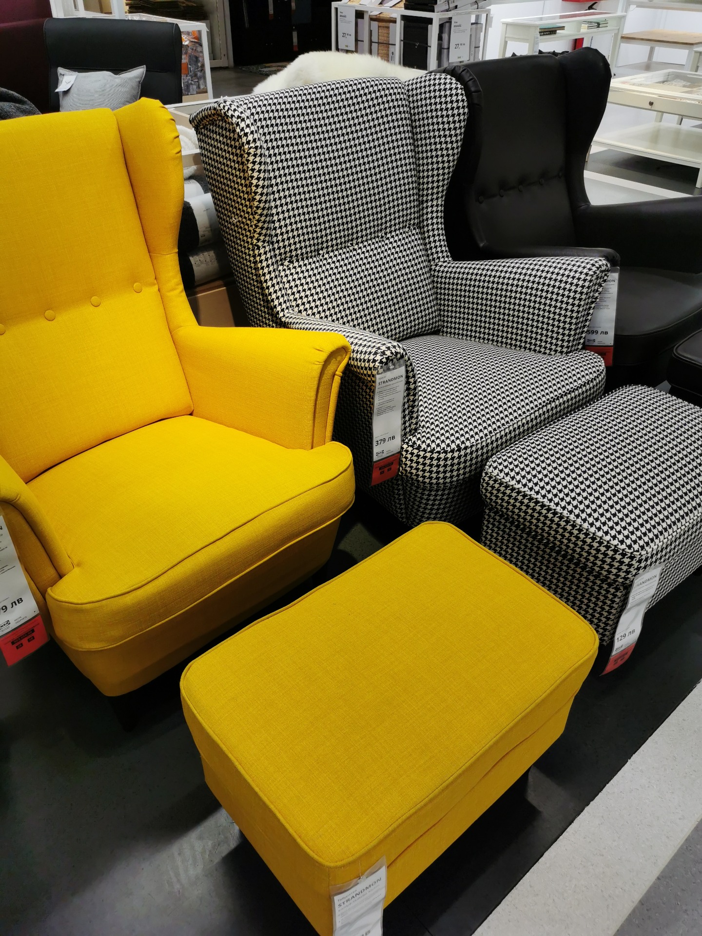 STRANDMON Wing Chair Review: Classic Comfort Meets Modern Style