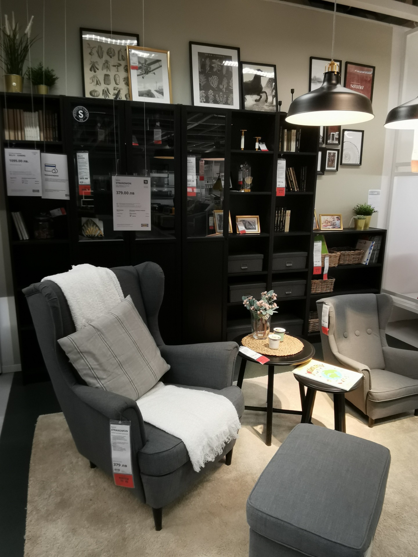 The Timeless Charm of Strandmon Chair from IKEA