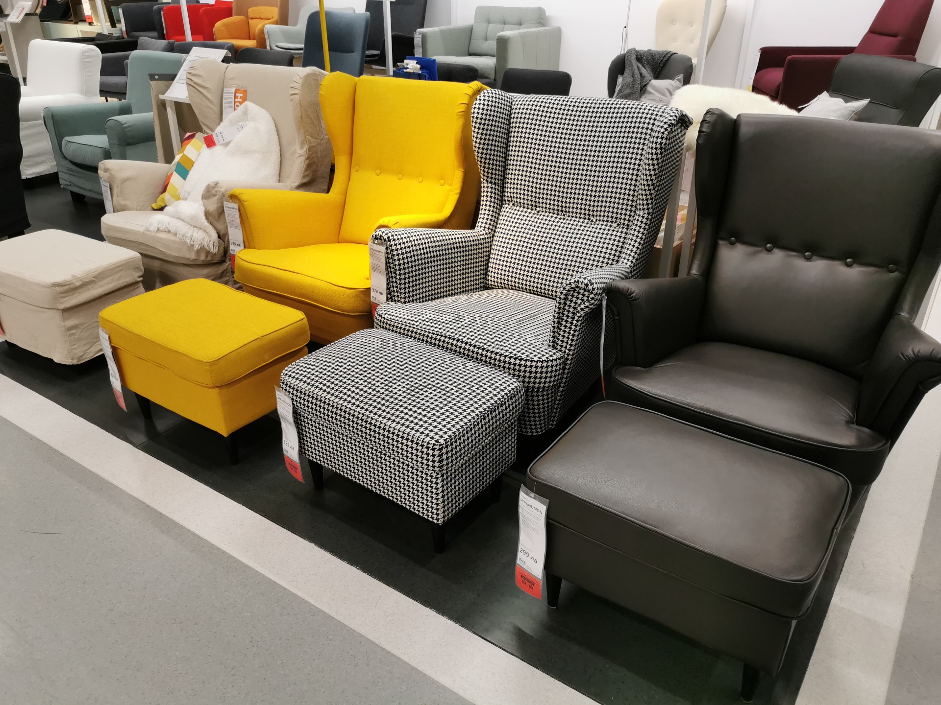 The Timeless Charm of Strandmon Chair from IKEA