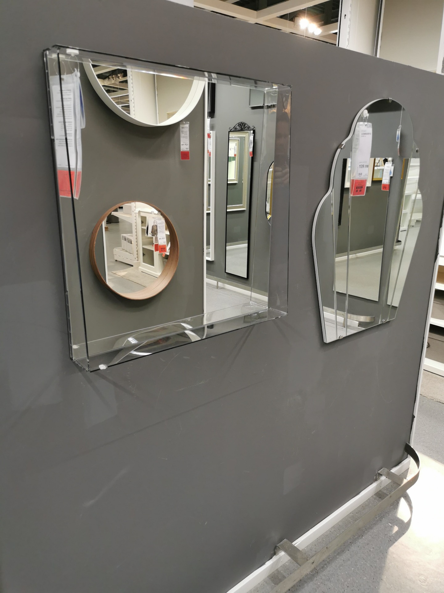 Reflect Your Style: IKEA's Versatile Mirror Collection
