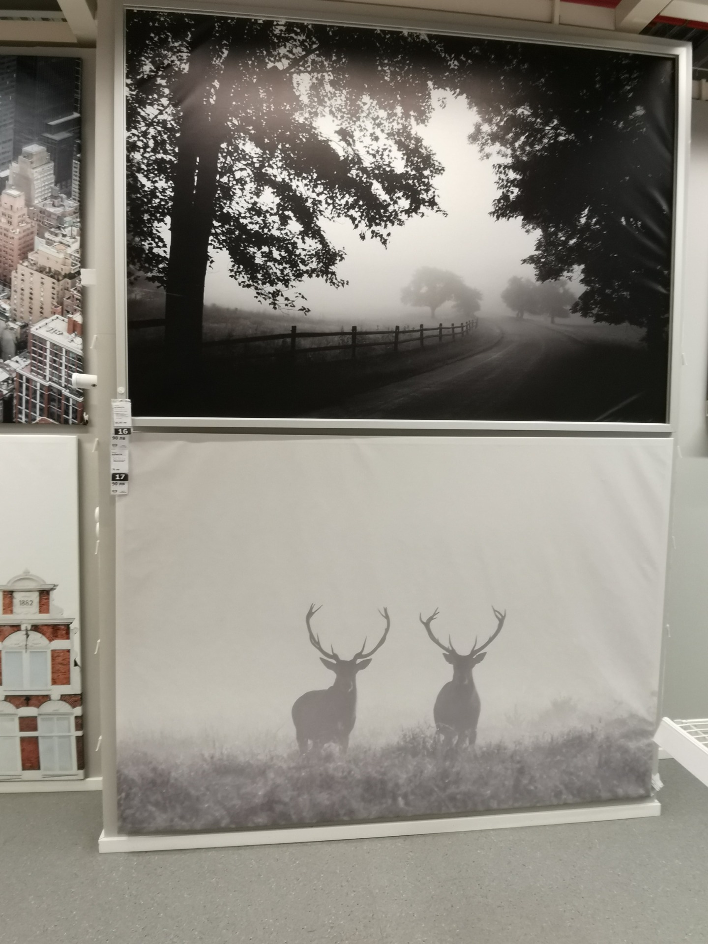 IKEA Wall Art: Mix and Match for a Unique Look