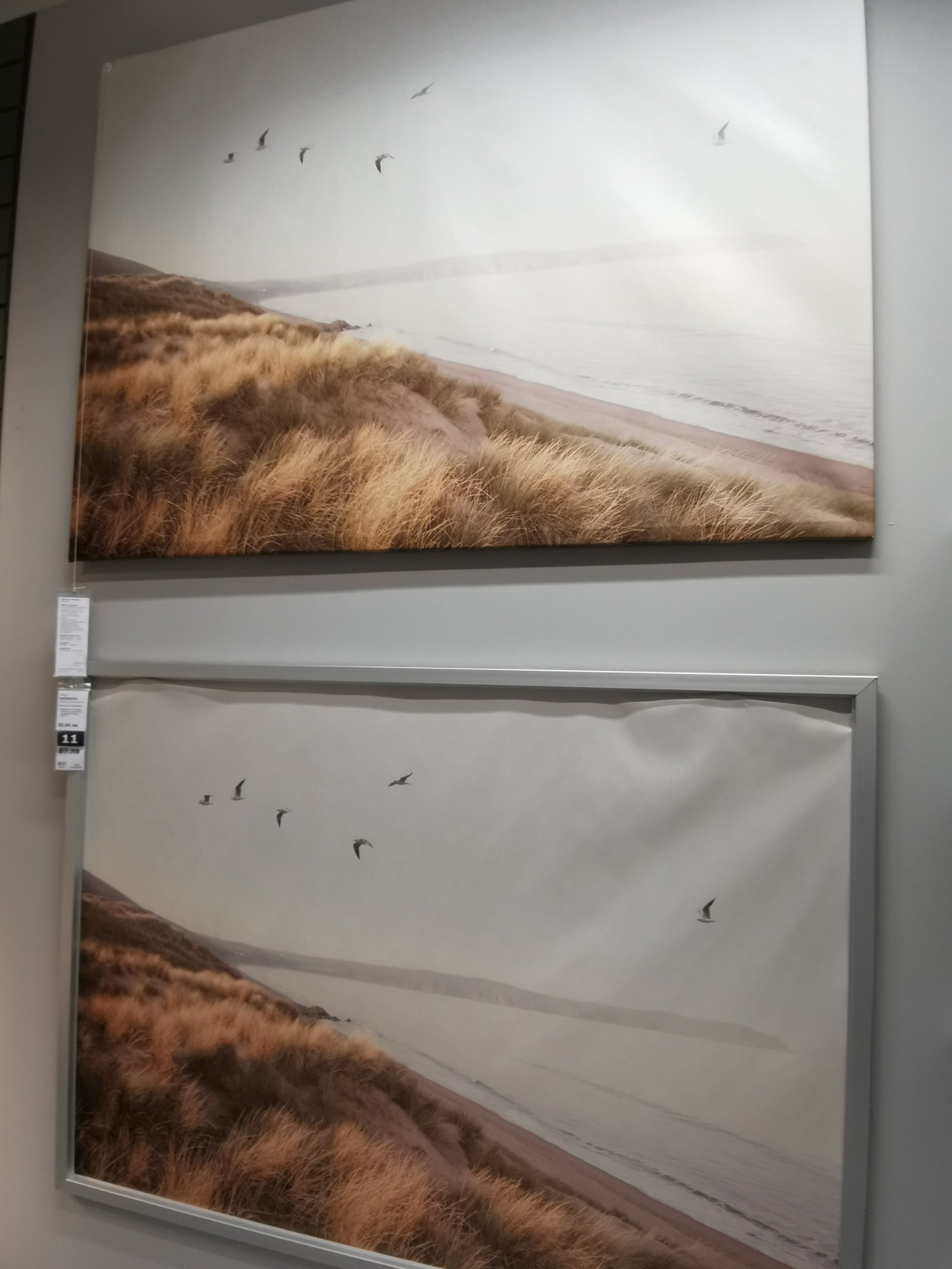 IKEA Wall Art: Mix and Match for a Unique Look