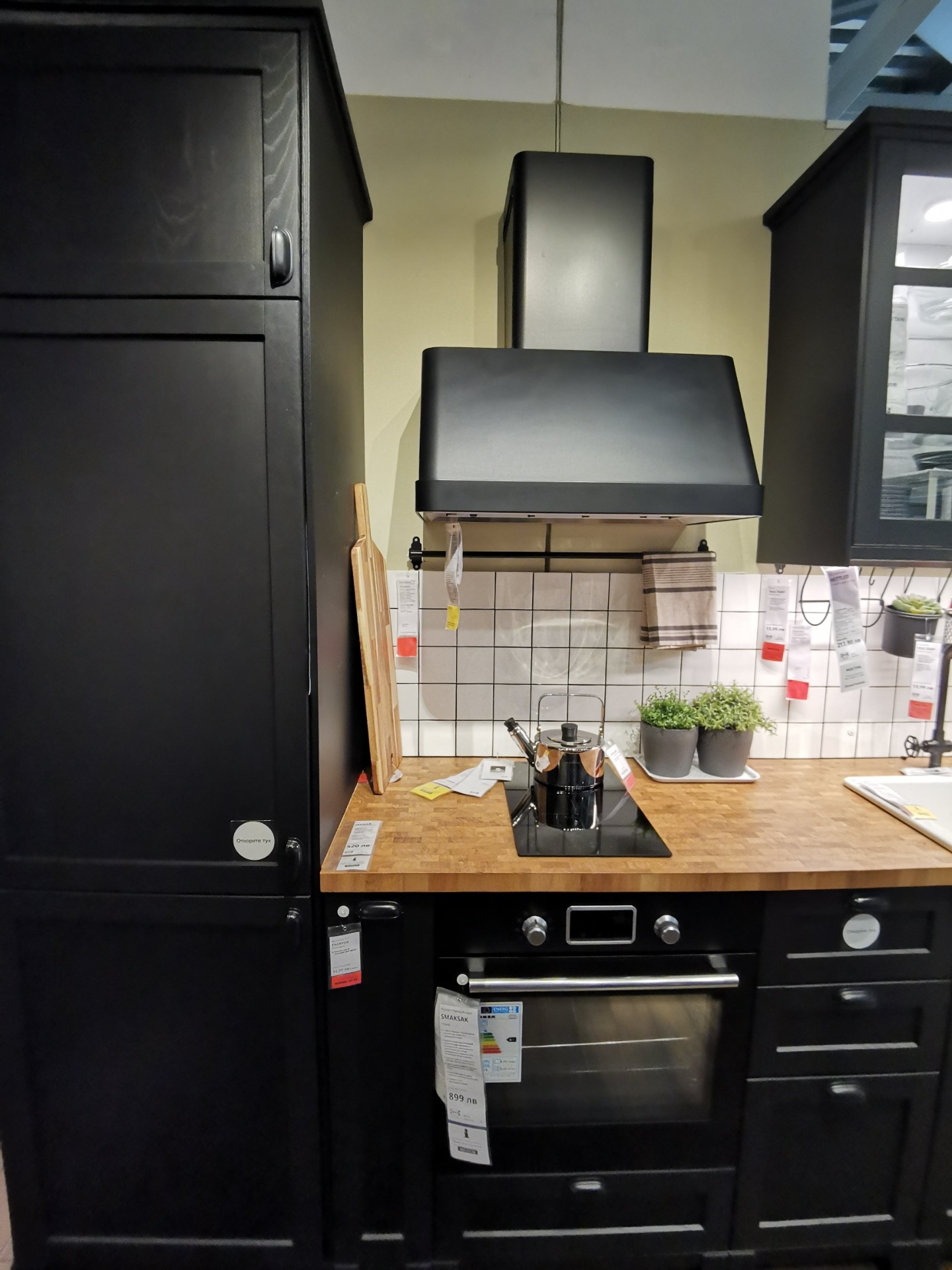 150+ IKEA Kitchen Ideas – Real Showroom Inspiration