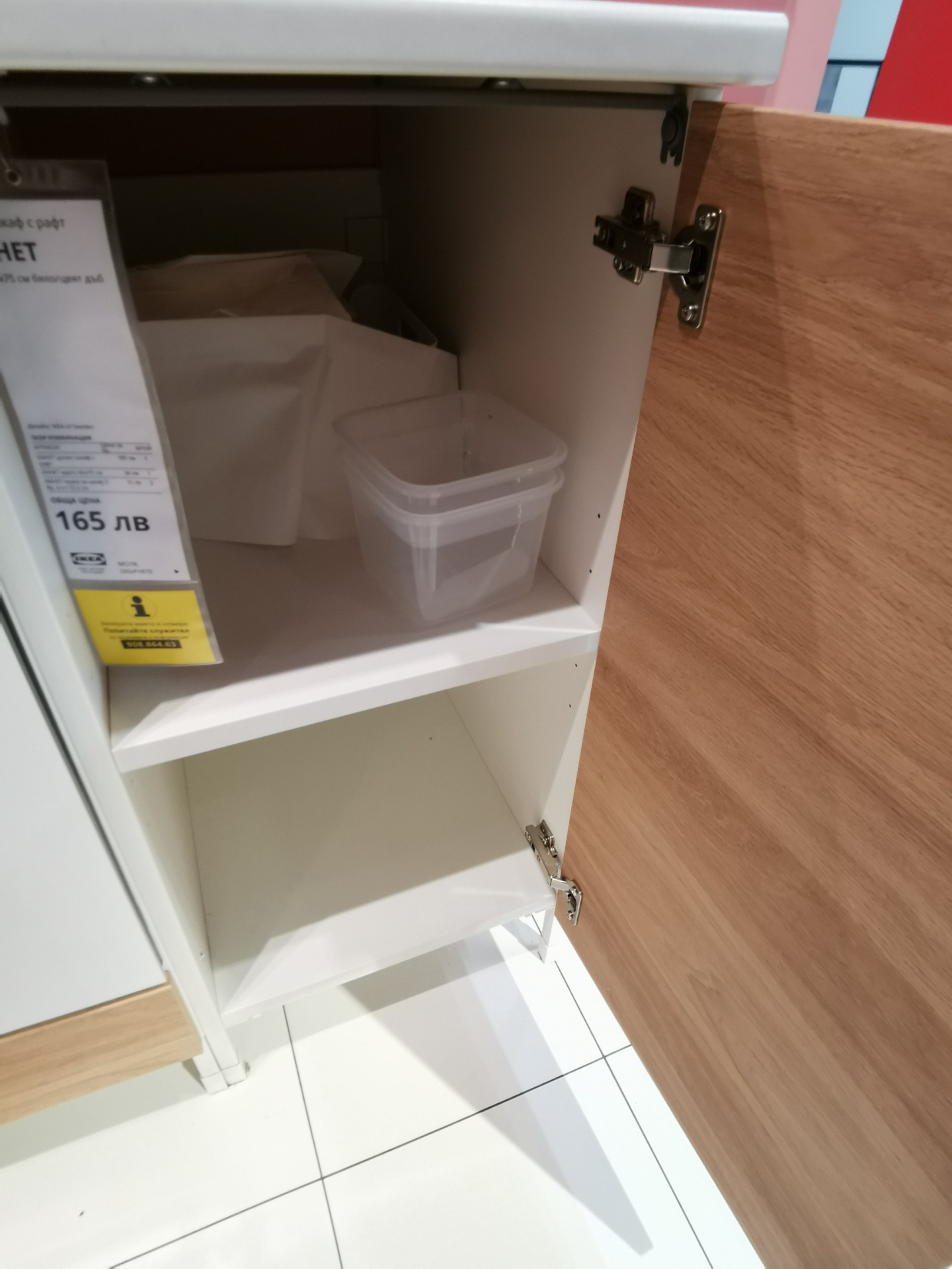 Designing a Bright and Airy Kitchen with IKEA's Enhet in White and Oak ...