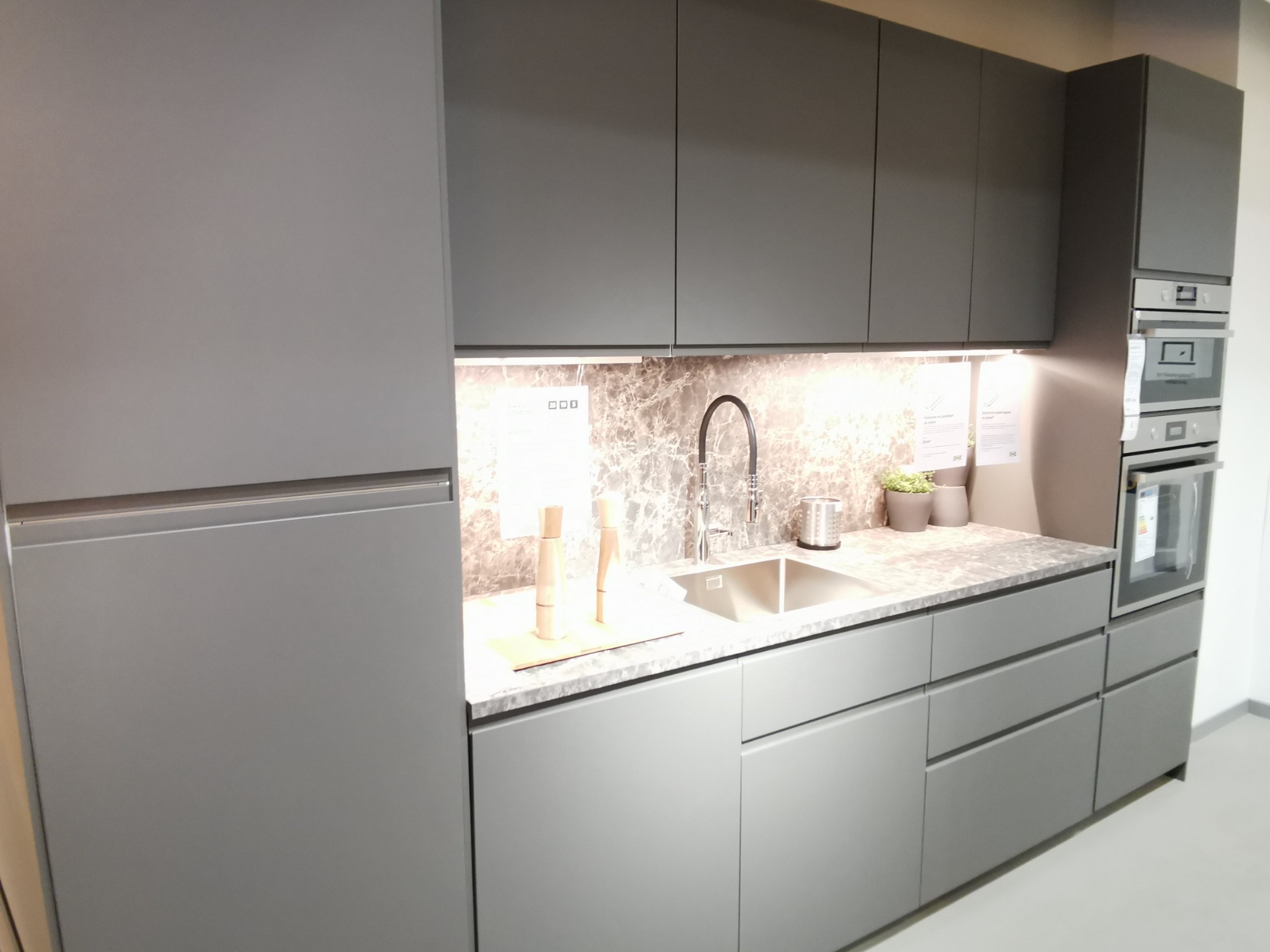 The Voxtorp Dark Gray Kitchen: Modern Elegance