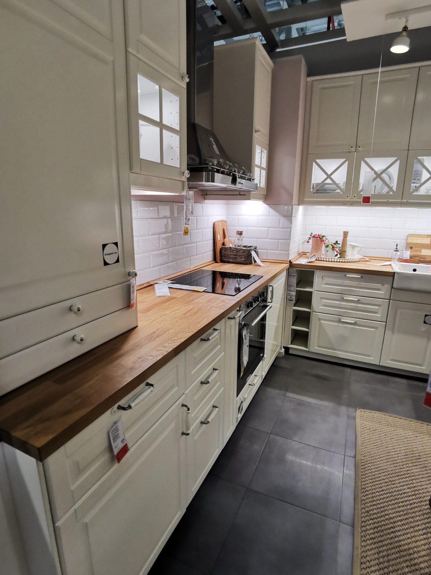 Charming Bodbyn Off-White from IKEA