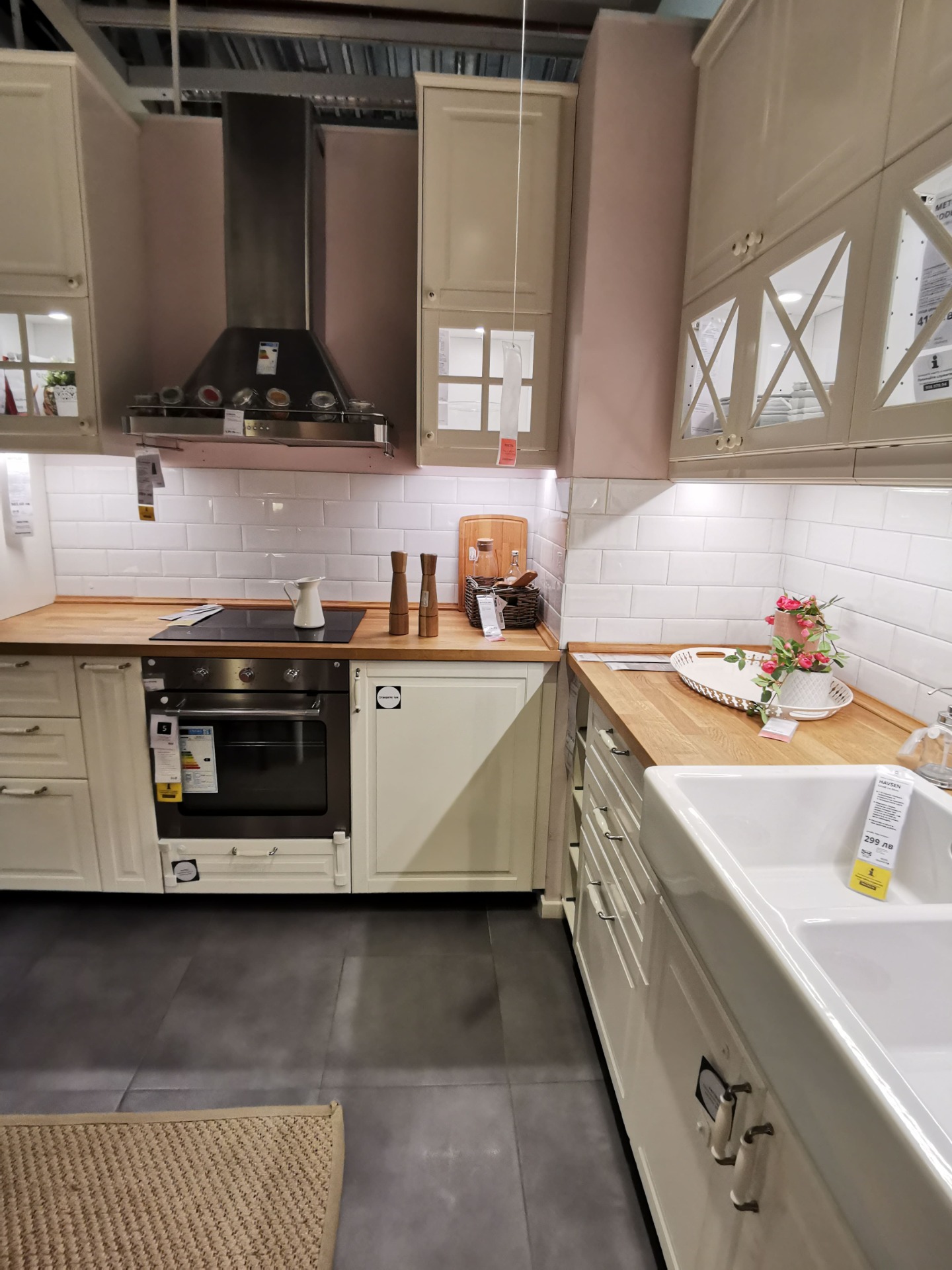 Charming Bodbyn Off-White from IKEA