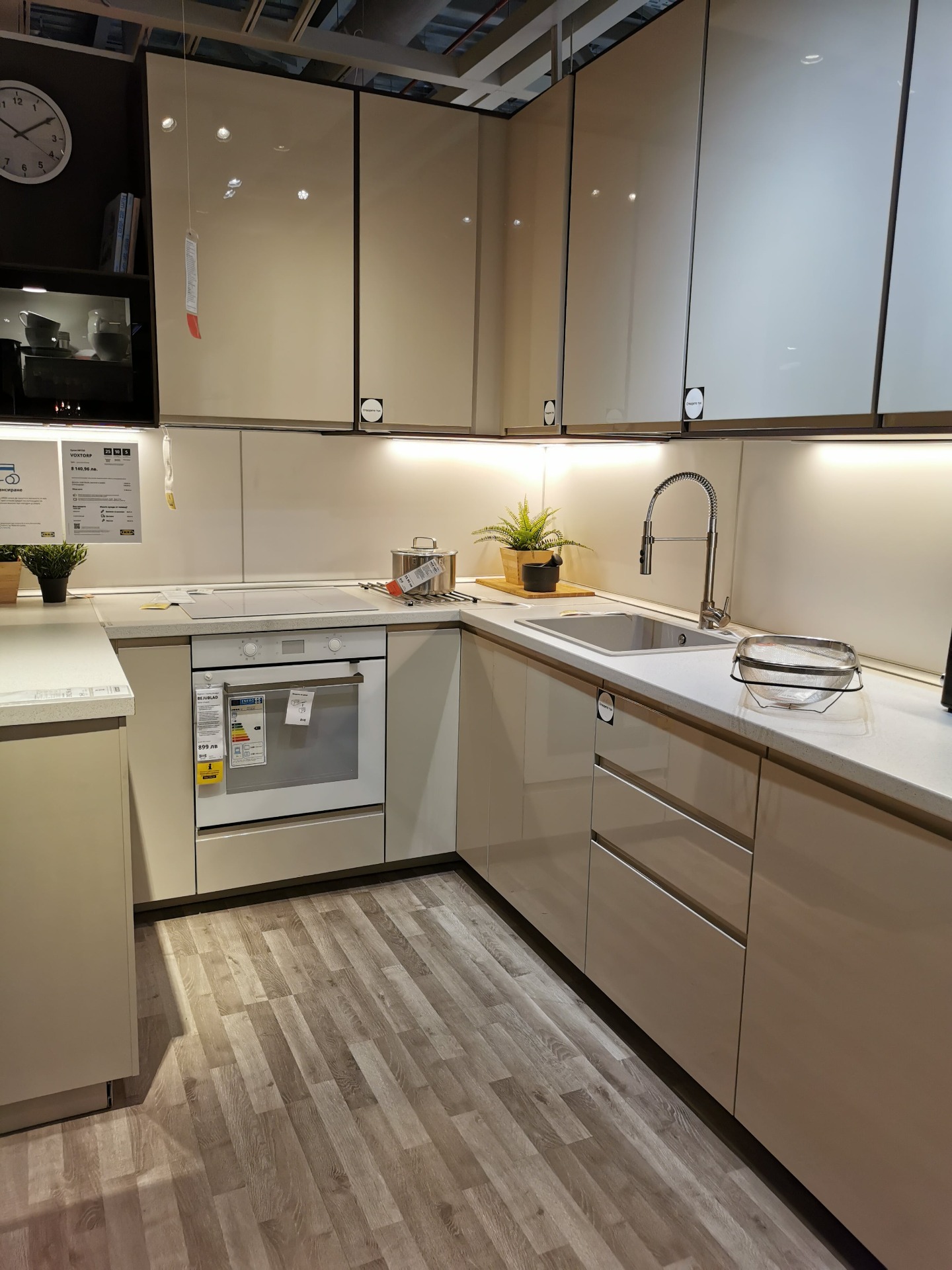 VOXTORP High-gloss Light Beige IKEA Kitchen