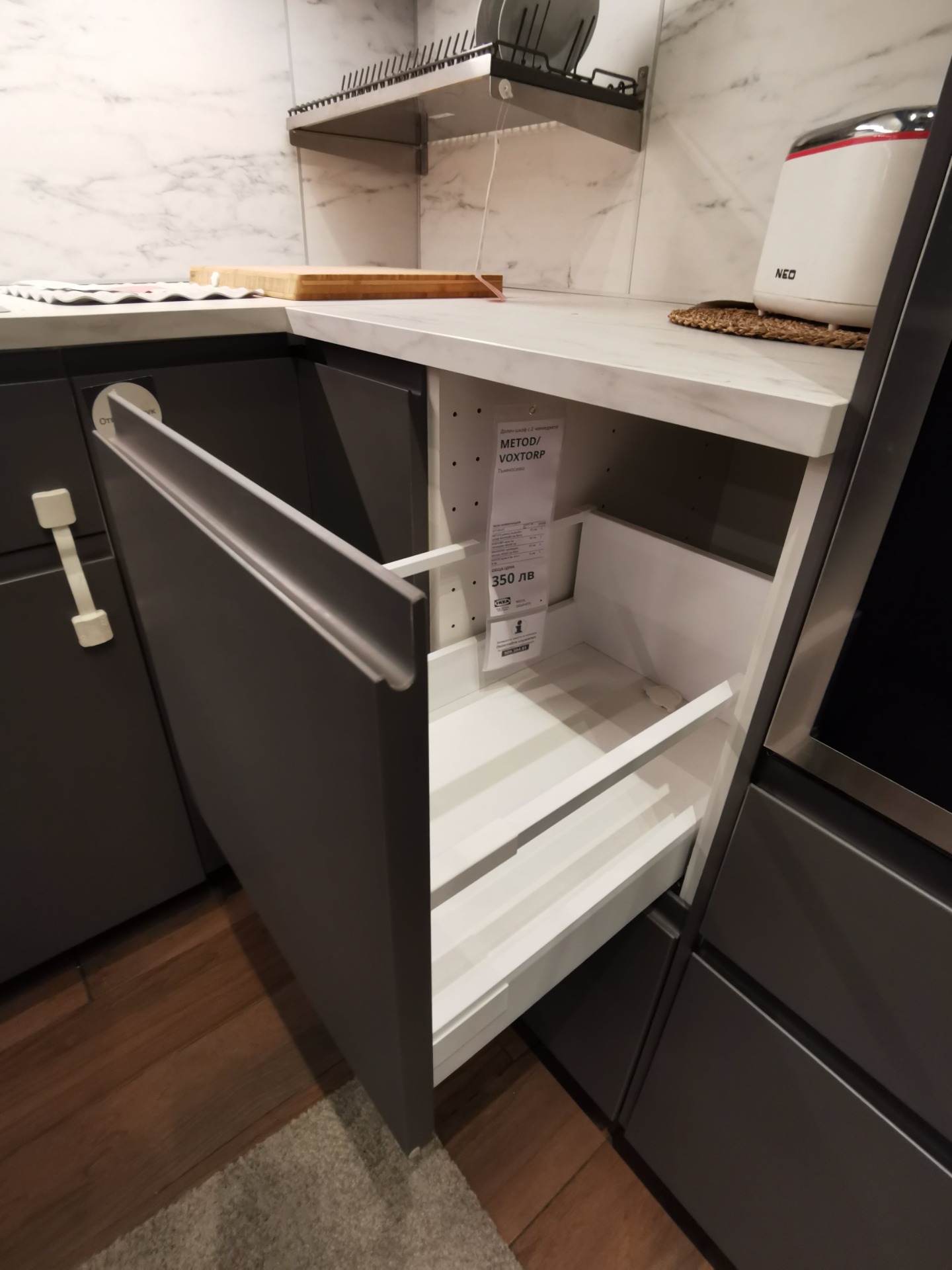 IKEA Voxtorp Dark Gray Kitchen