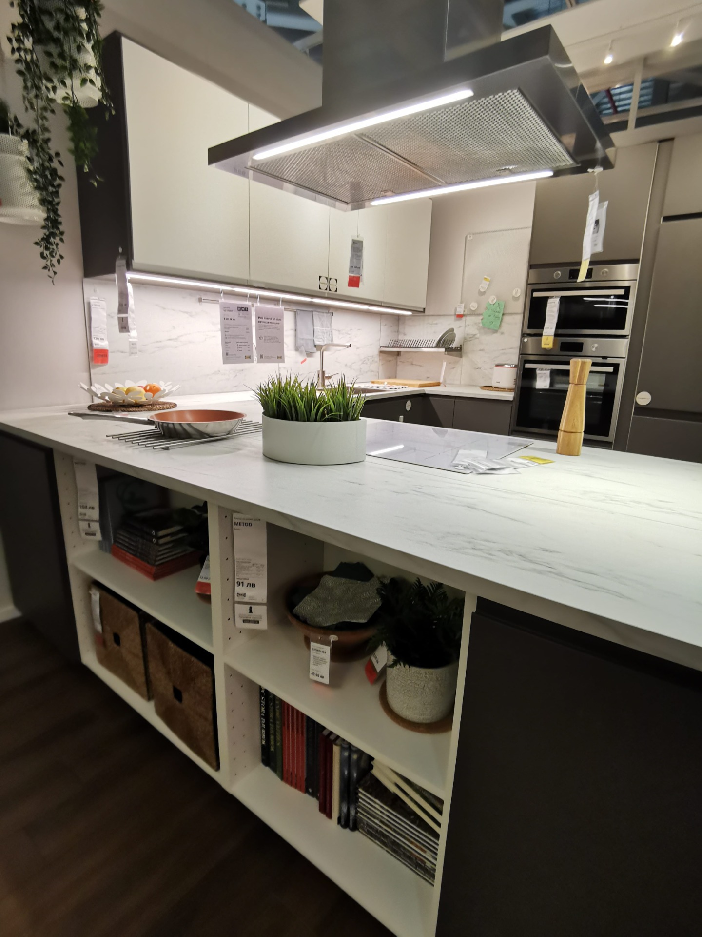 IKEA Voxtorp Dark Gray Kitchen