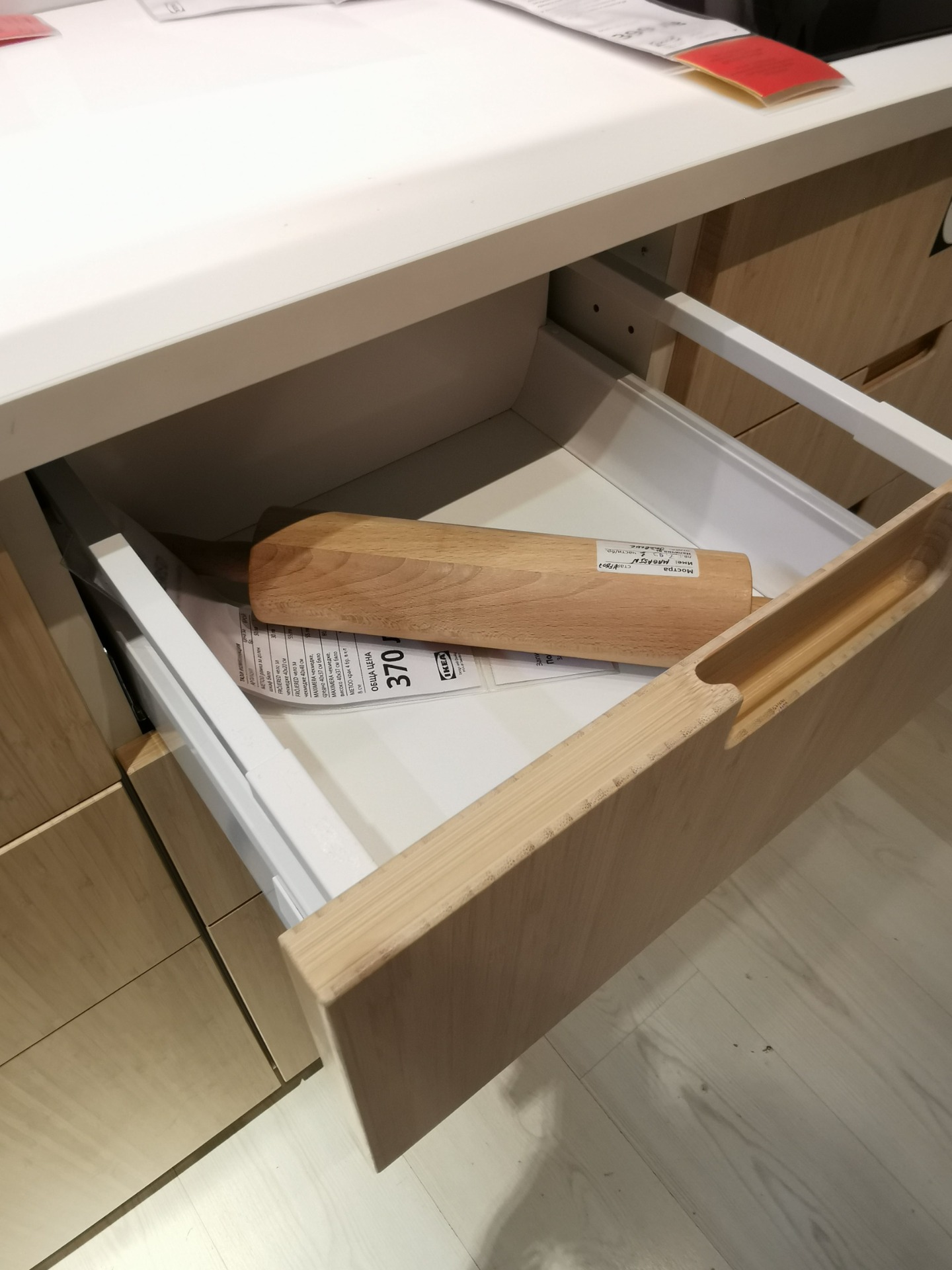 Designing a Sustainable and Natural Kitchen with IKEA's Fröjered in Bamboo