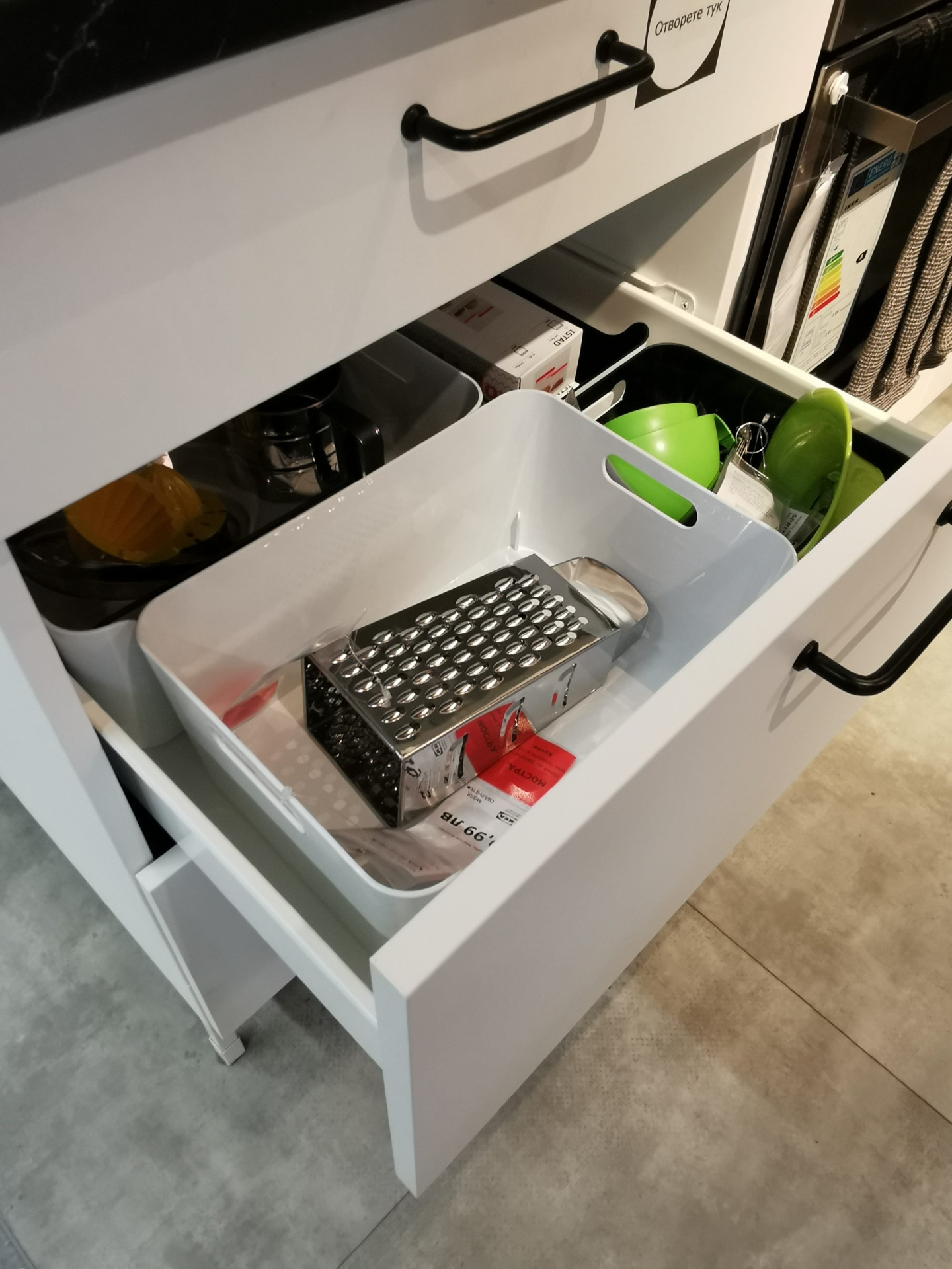 IKEA Enhet White Kitchen Furnished with Sandsberg table and chairs