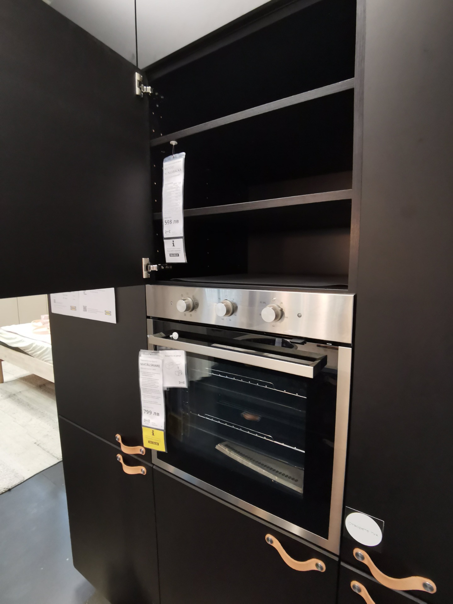 Get Ready for a New Kitchen with IKEA KUNGSBACKA Anthracite