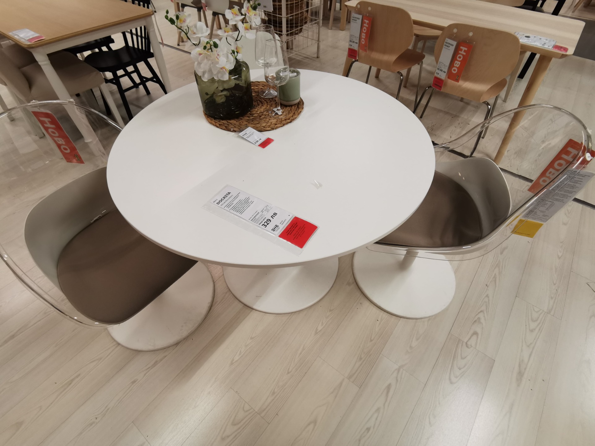 Functional and Modern: The BALTSAR Swivel Chair from IKEA