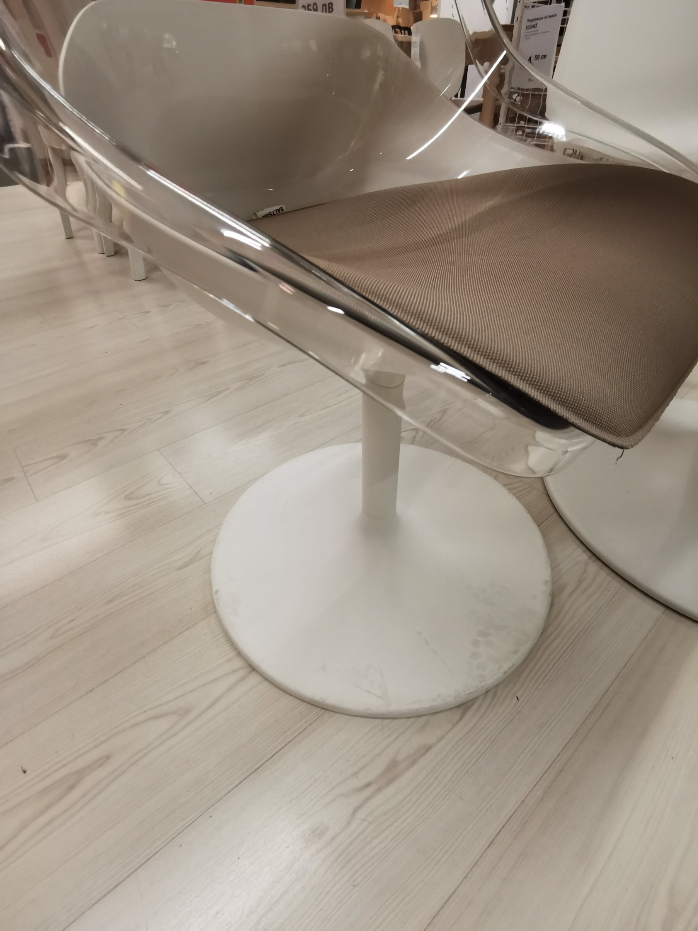 Functional and Modern: The BALTSAR Swivel Chair from IKEA