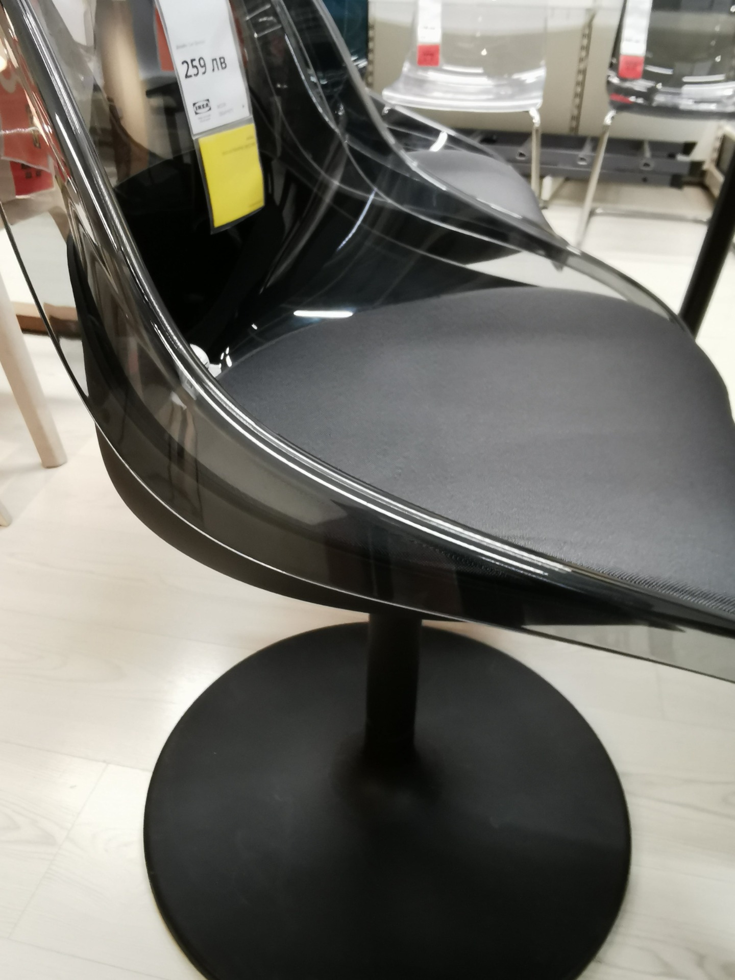 BALTSAR Swivel chair from IKEA