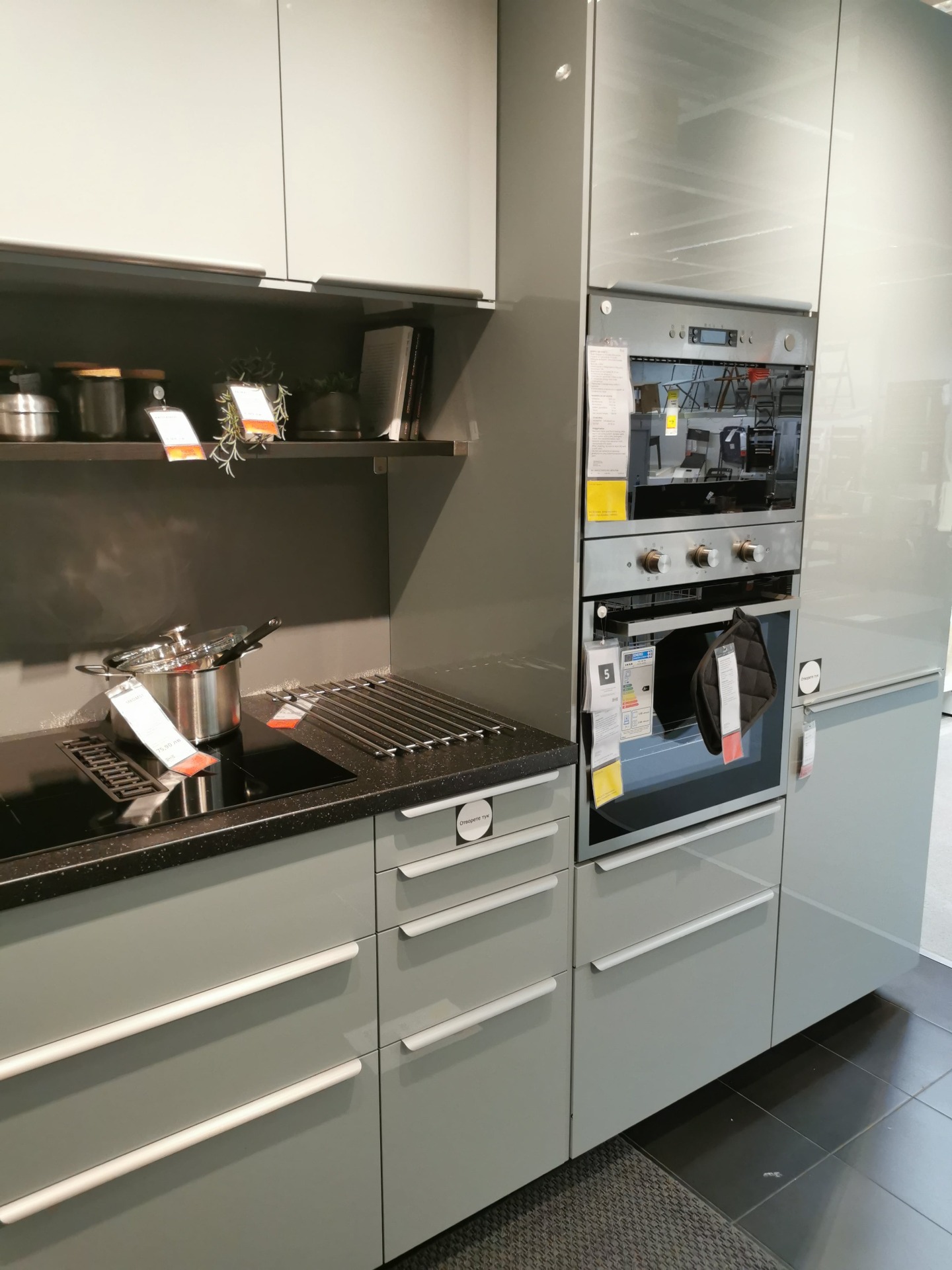 The KALLARP High-Gloss Light Grey-Blue Kitchen: A Contemporary and Chic ...