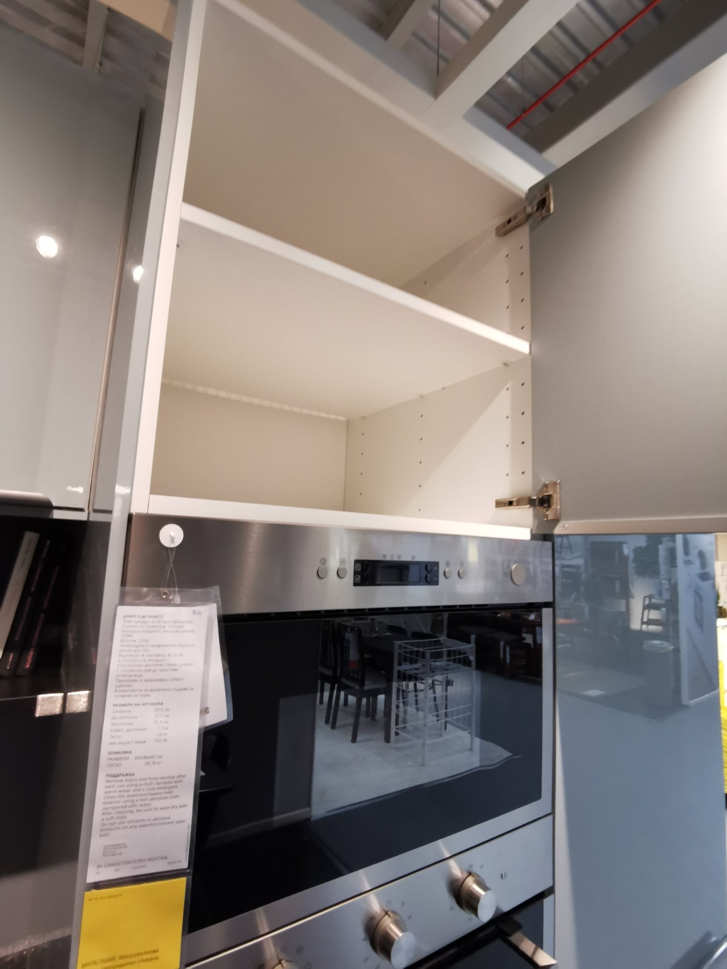 The KALLARP High-Gloss Light Grey-Blue Kitchen: A Contemporary and Chic ...