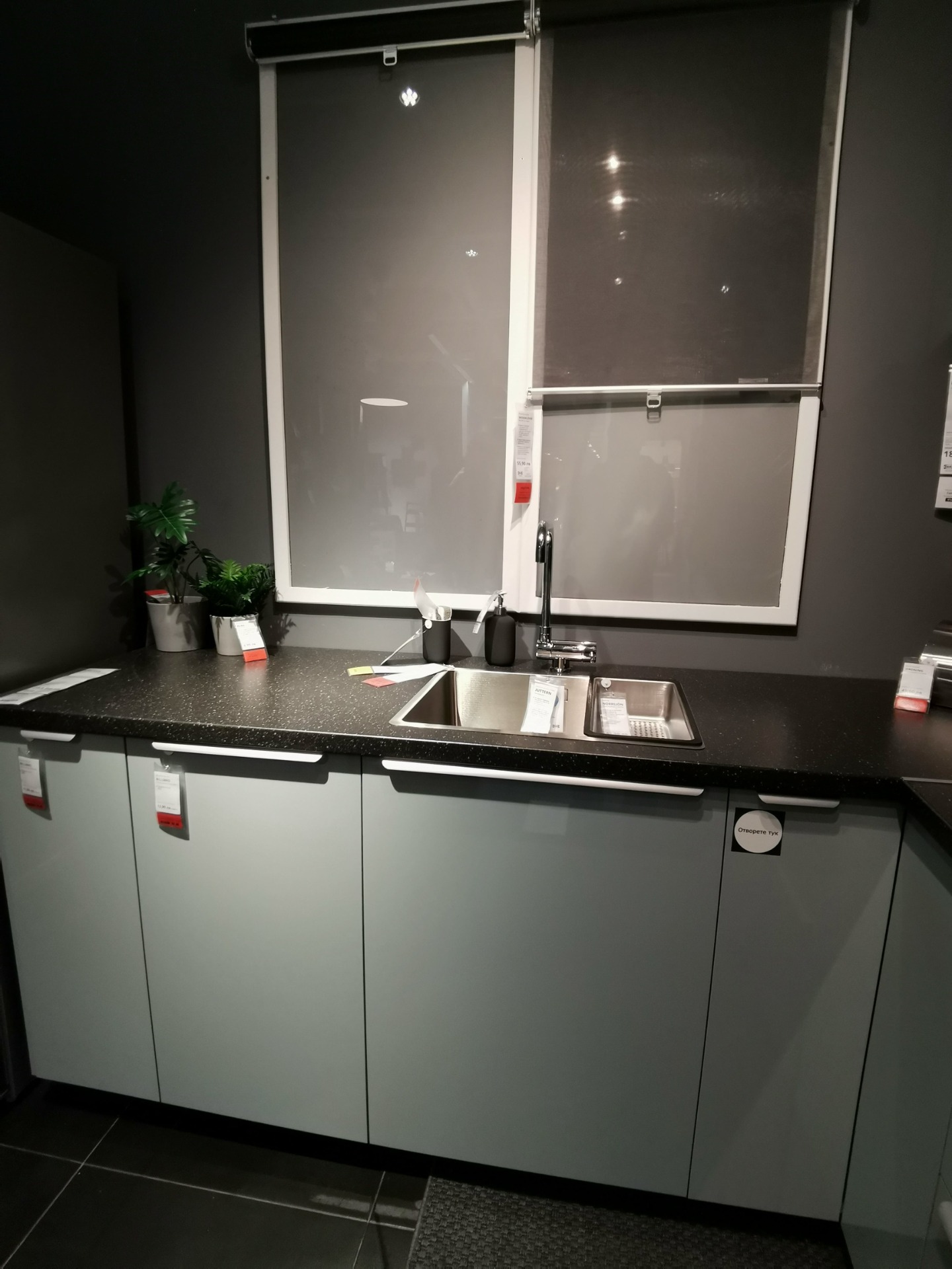 The KALLARP High-Gloss Light Grey-Blue Kitchen: A Contemporary and Chic ...