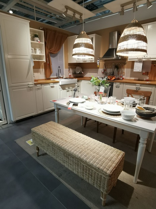 IKEA TOLKNING Collection Guide