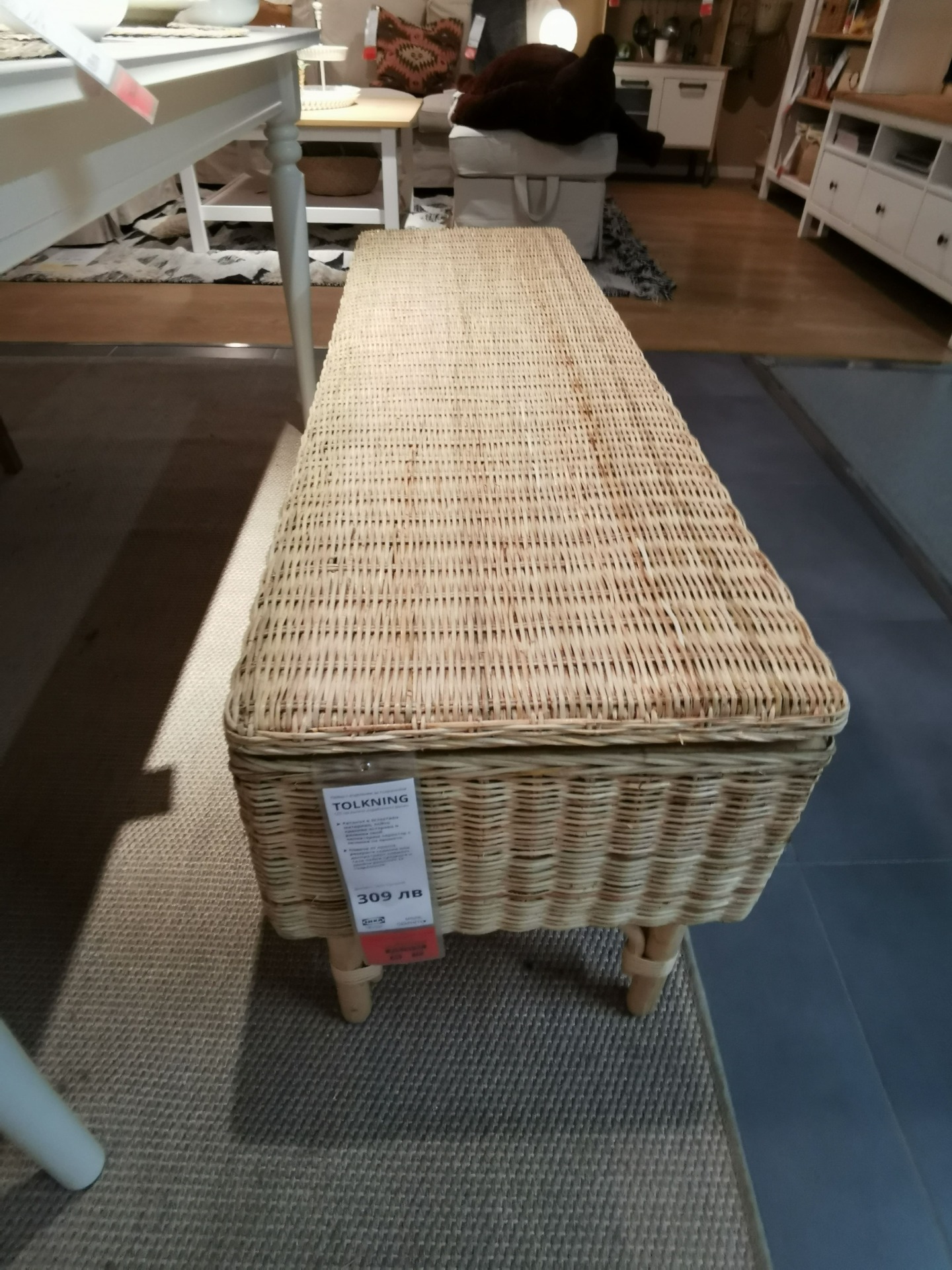 Elegance and Simplicity: The TOLKNING Serie from IKEA