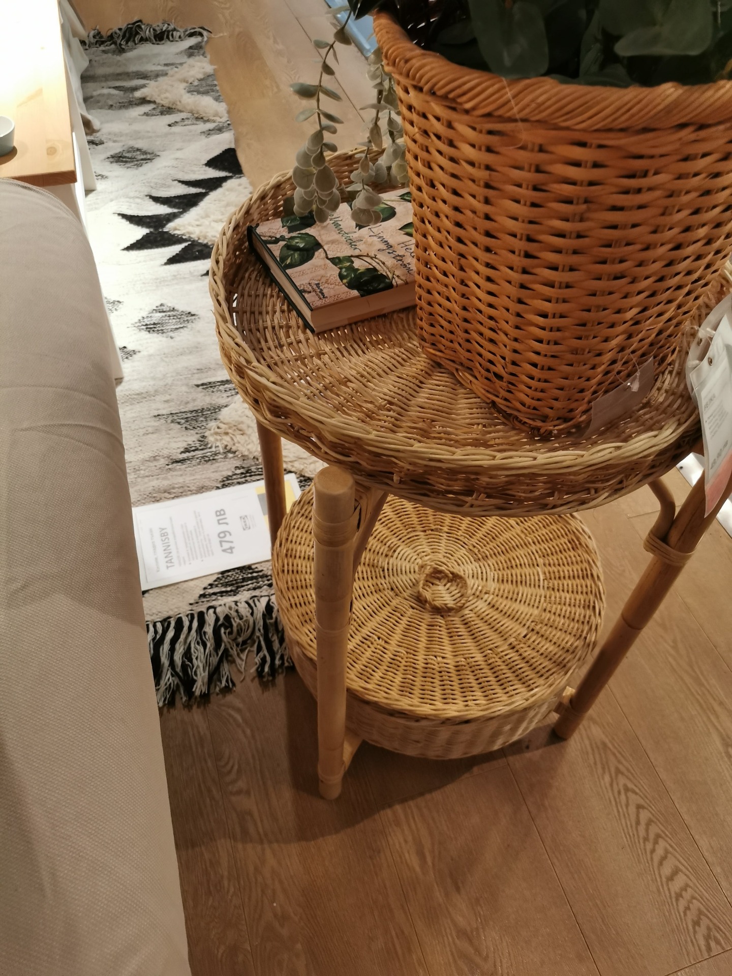 Elegance and Simplicity: The TOLKNING Serie from IKEA
