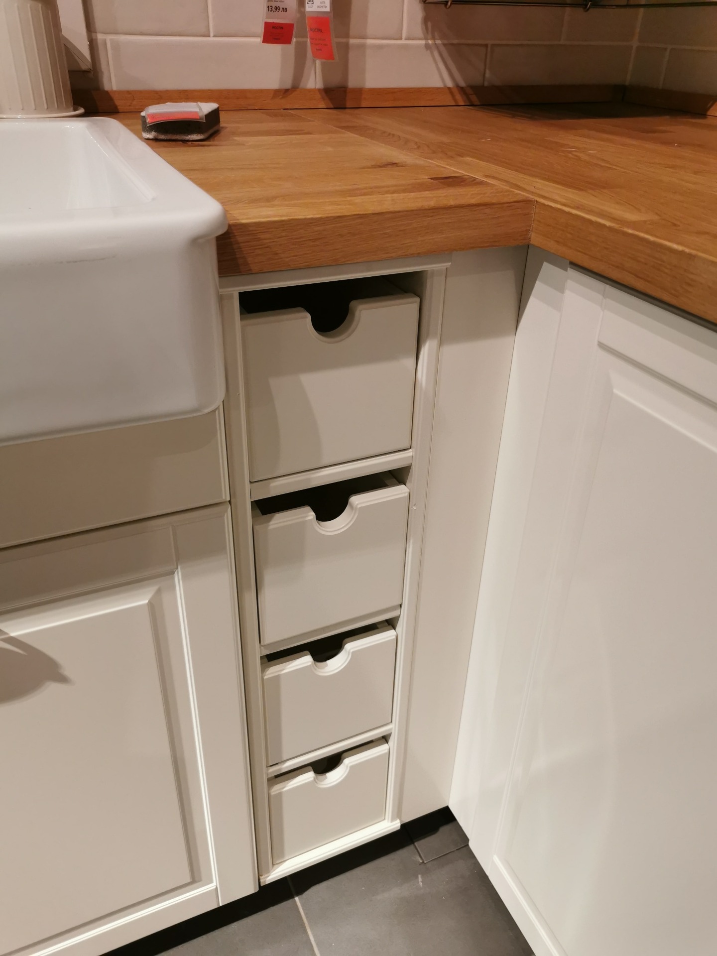 BODBYN Off-white IKEA Kitchen