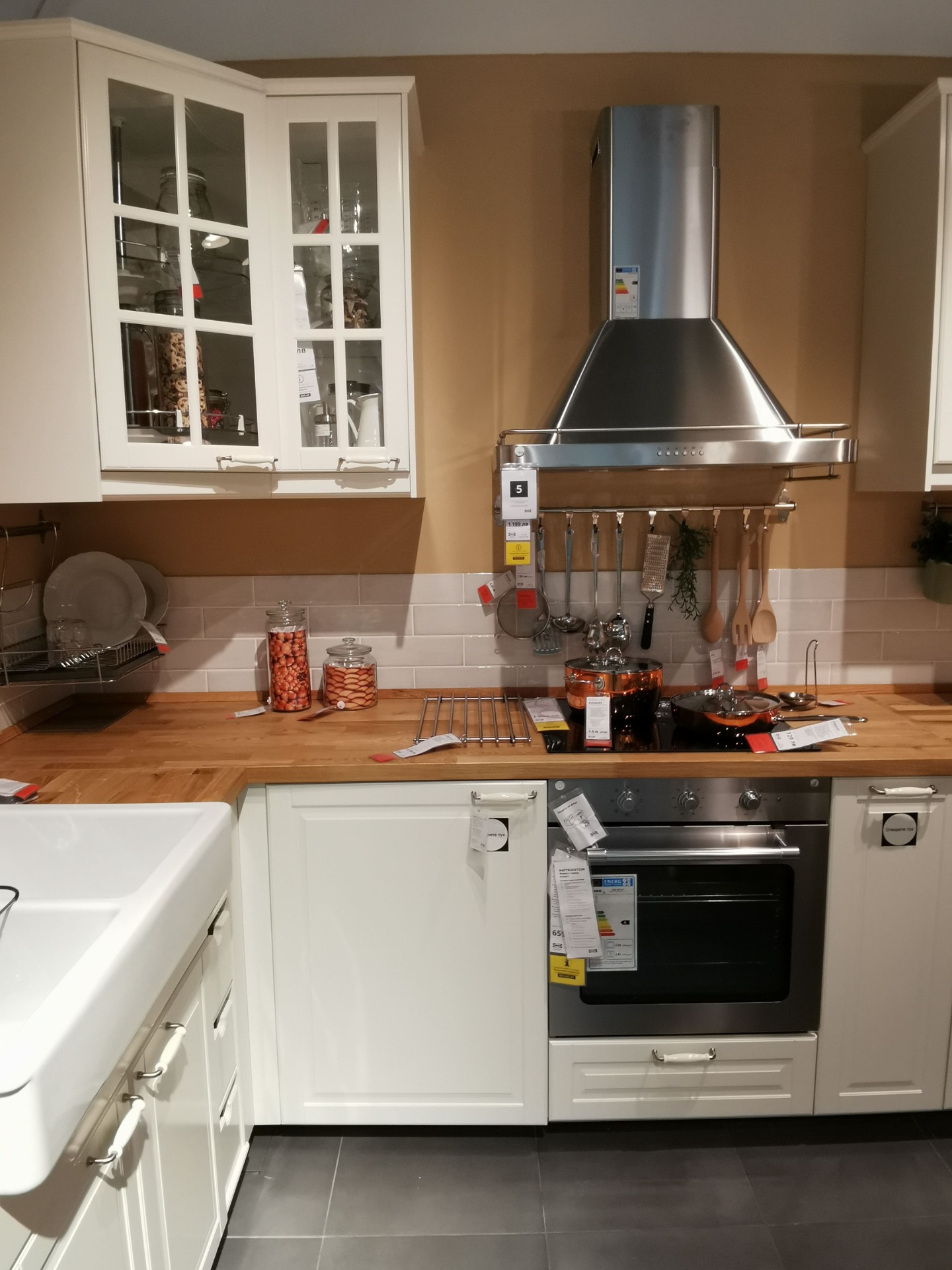 BODBYN Off-white IKEA Kitchen