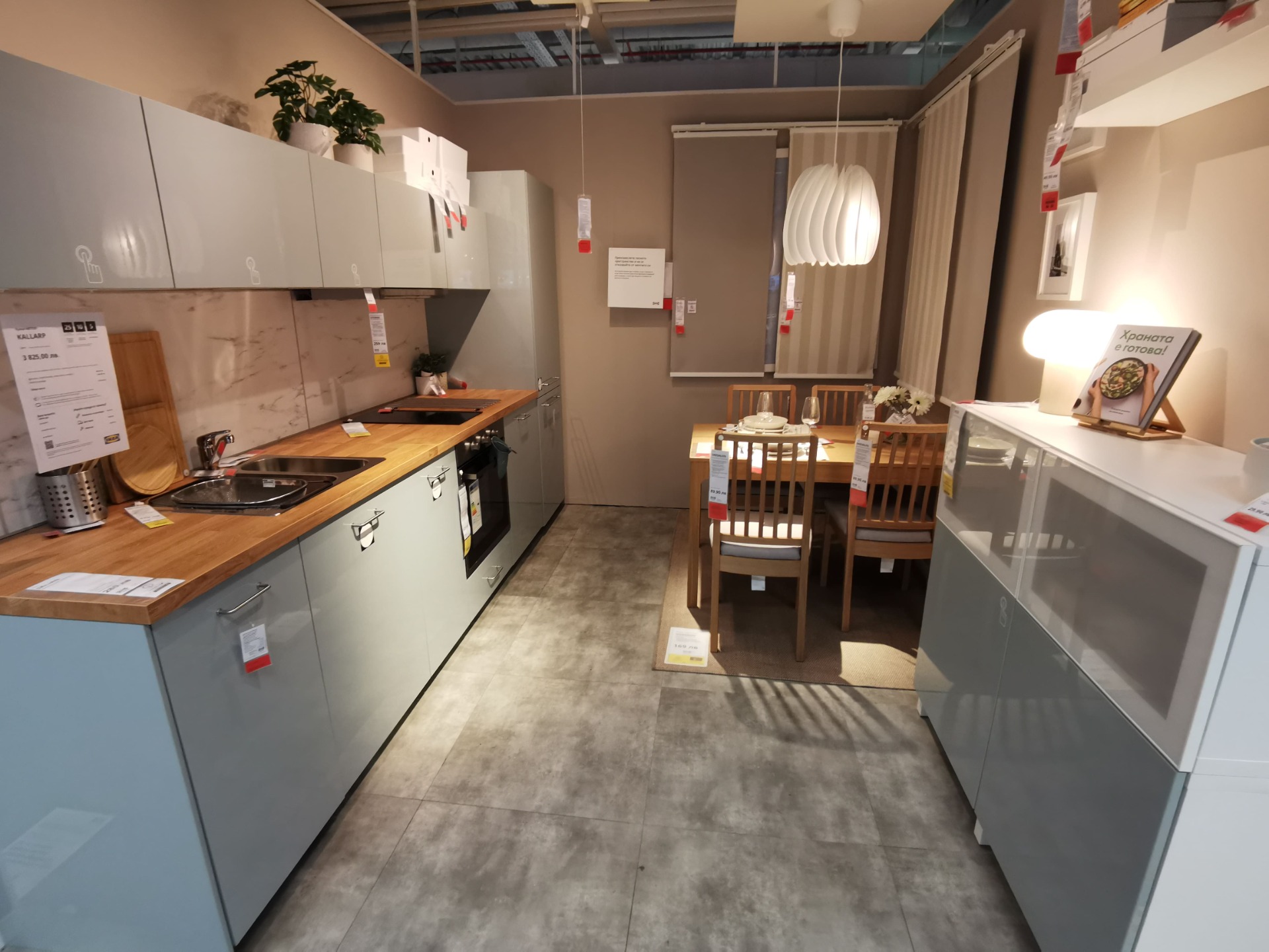 IKEA KALLARP High-gloss light grey-blue kitchen from IKEA