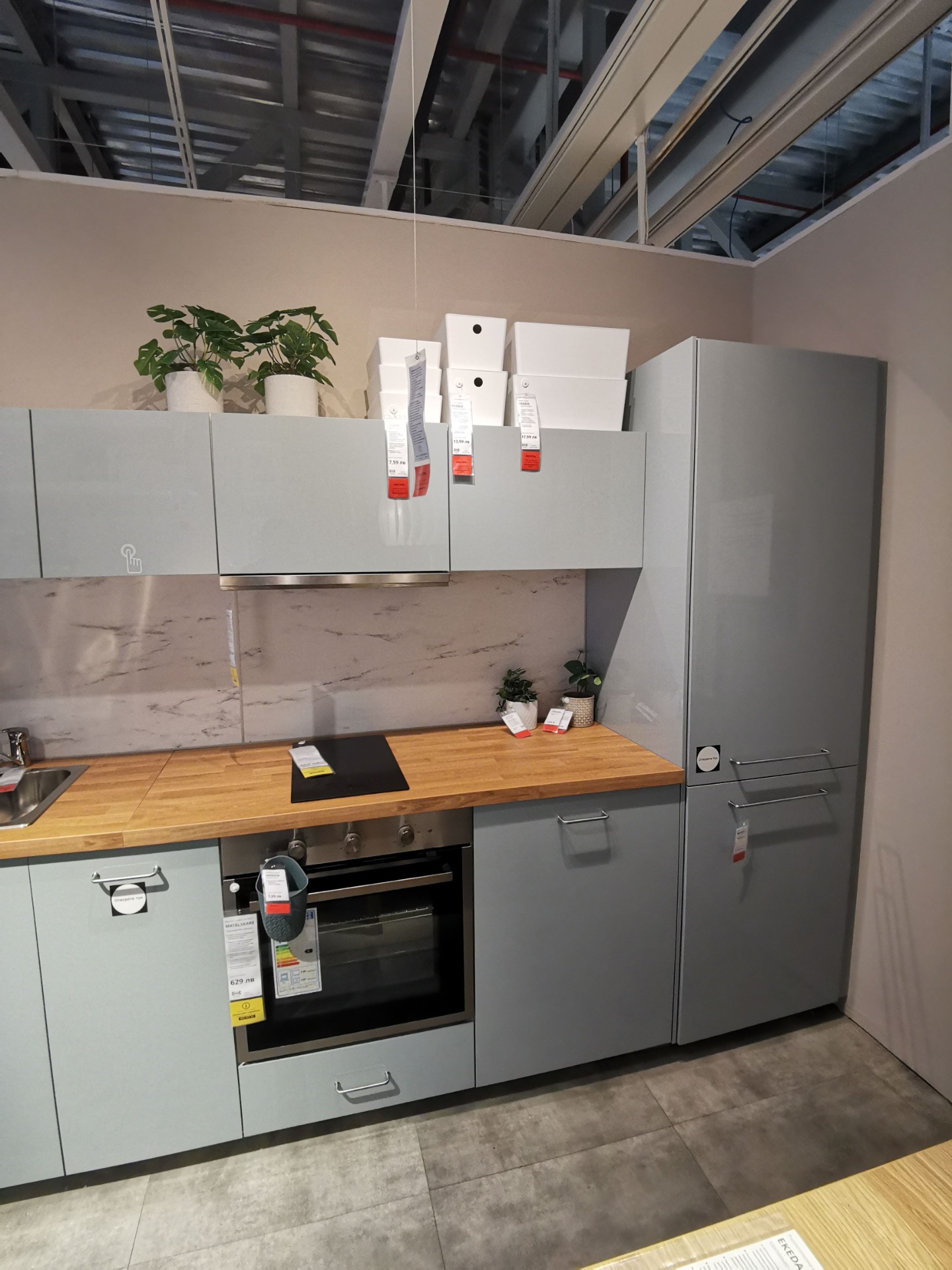 IKEA KALLARP High-gloss light grey-blue kitchen from IKEA