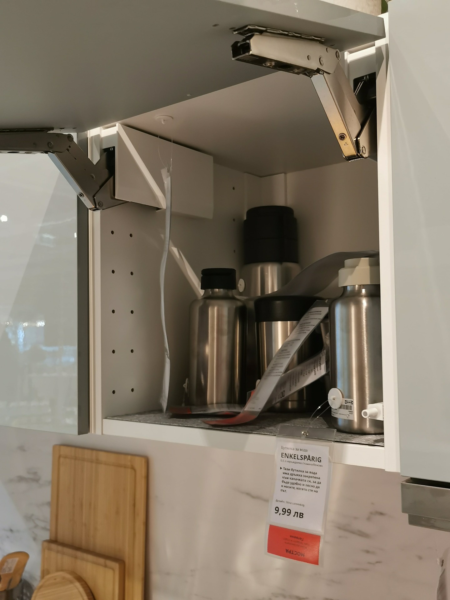 IKEA KALLARP High-gloss light grey-blue kitchen