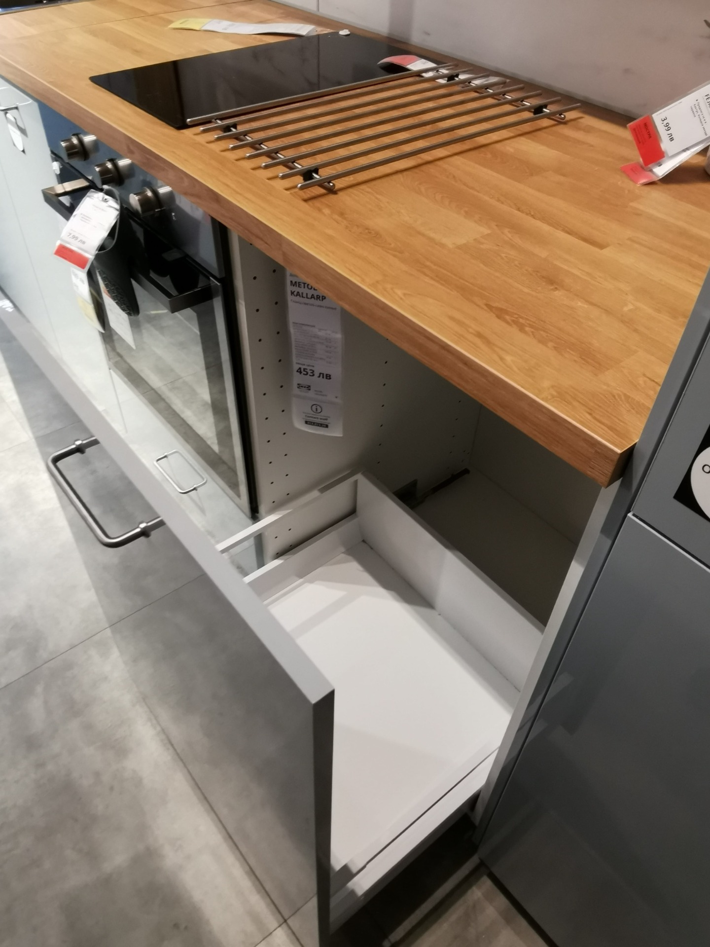 IKEA KALLARP High-gloss light grey-blue kitchen