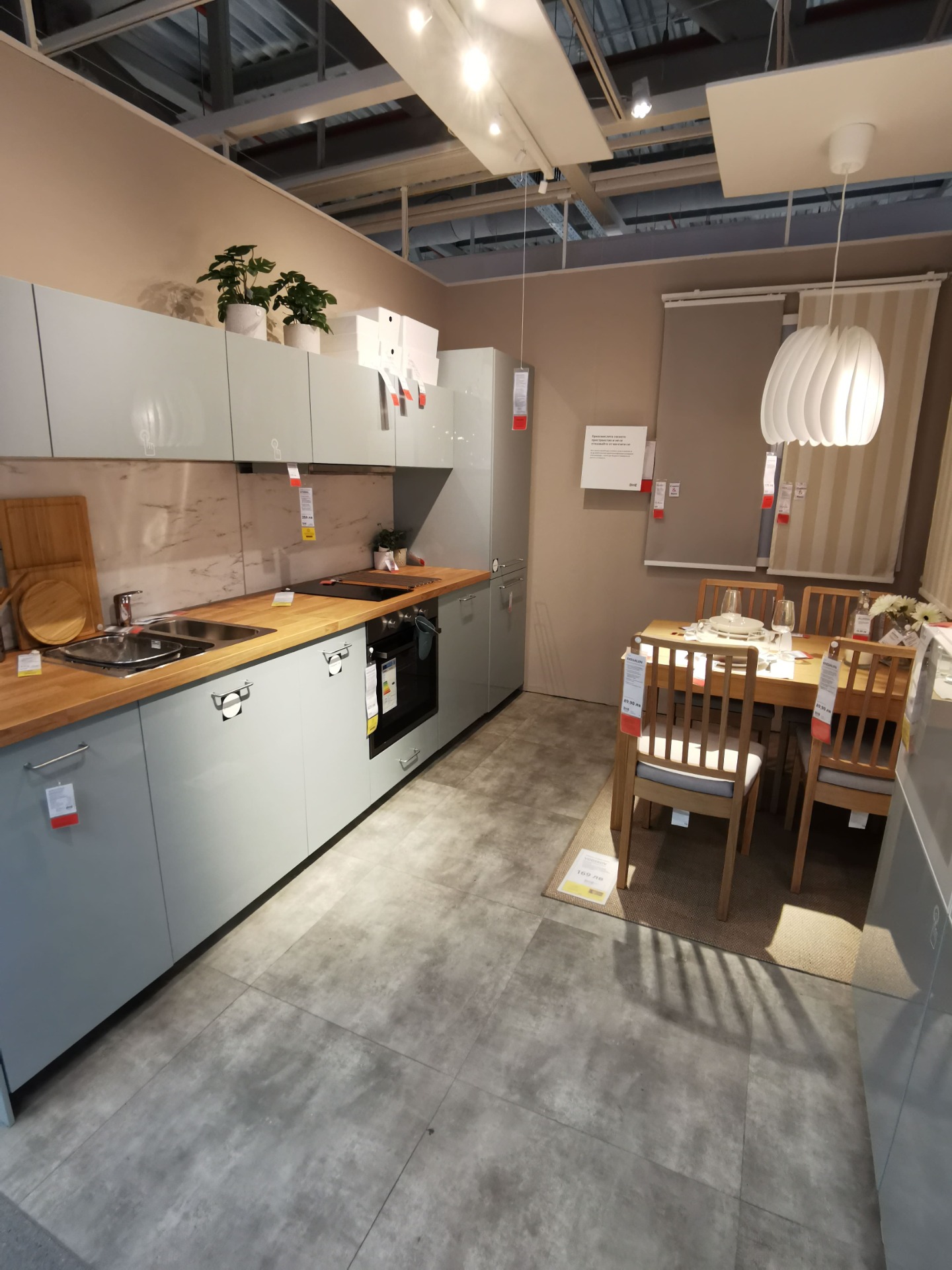 IKEA KALLARP High-gloss light grey-blue kitchen