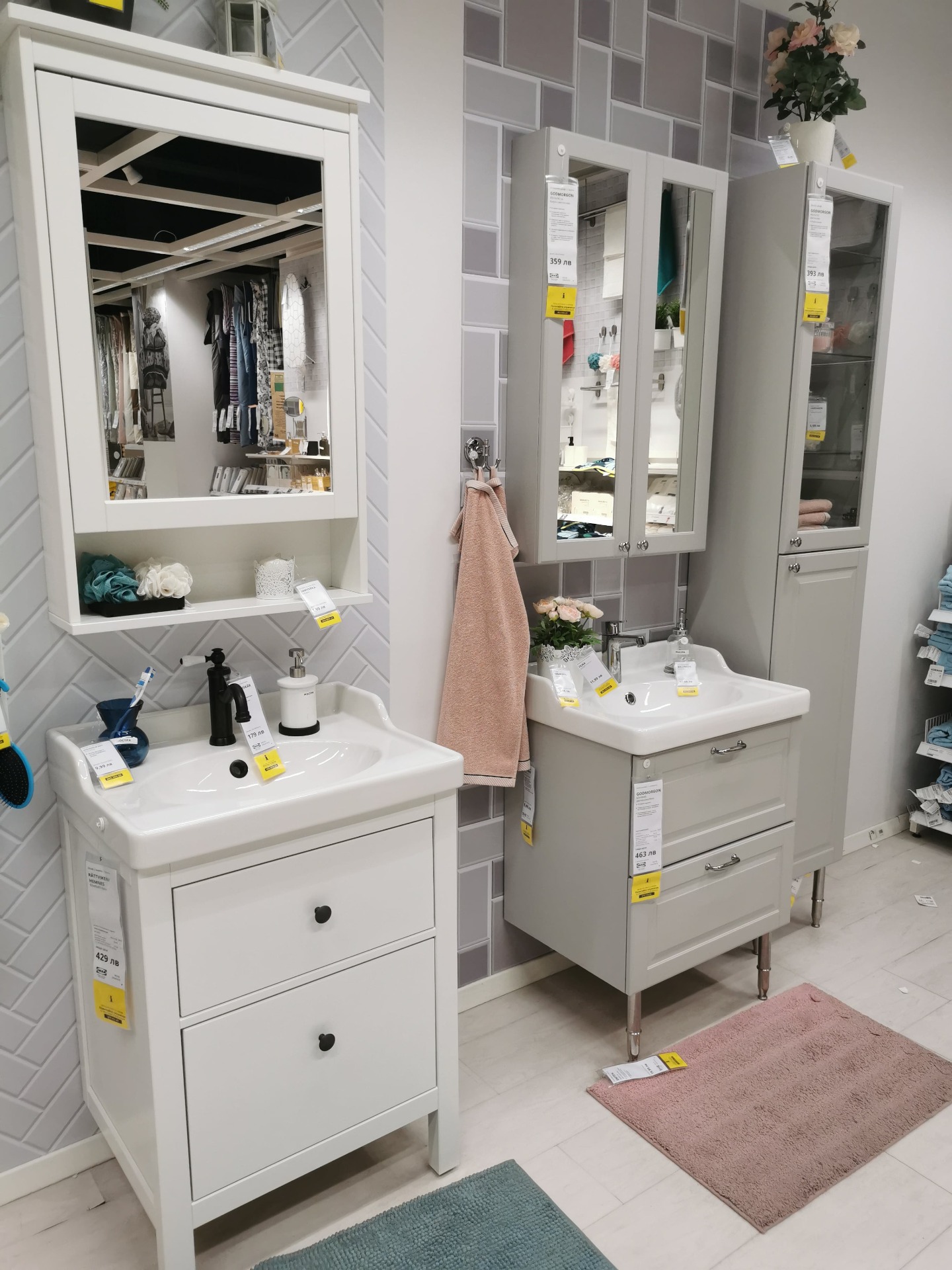 Upgrade Your Bathroom with 10 Vanities from IKEA