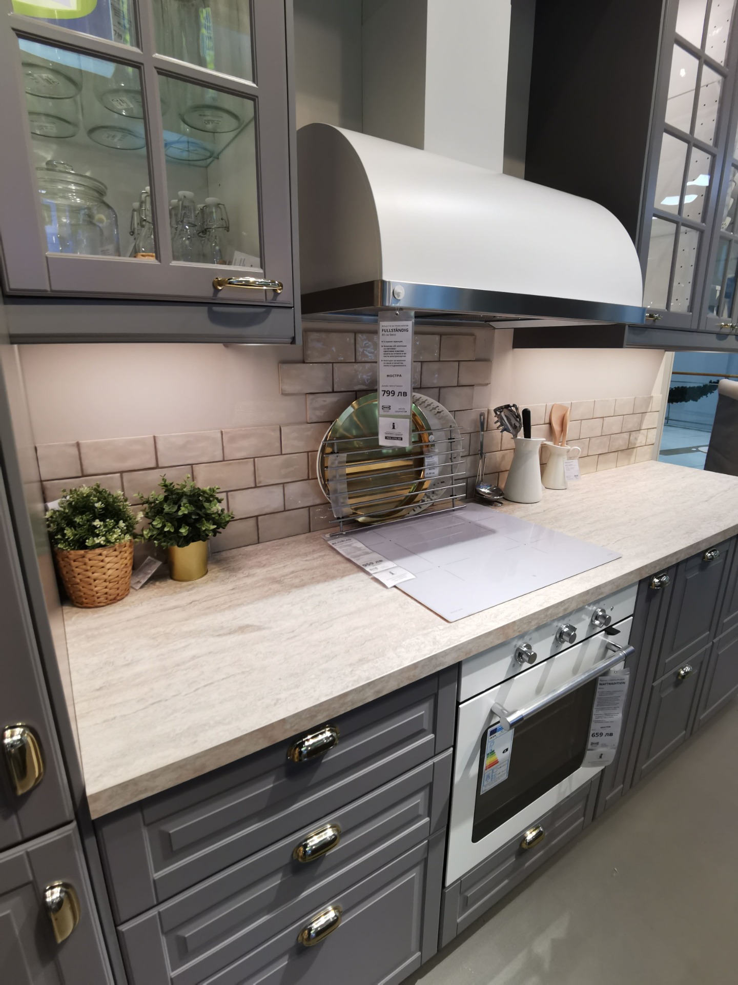 Elevate Your Kitchen Space with IKEA BODBYN Gray Cabinets and a Kitchen ...