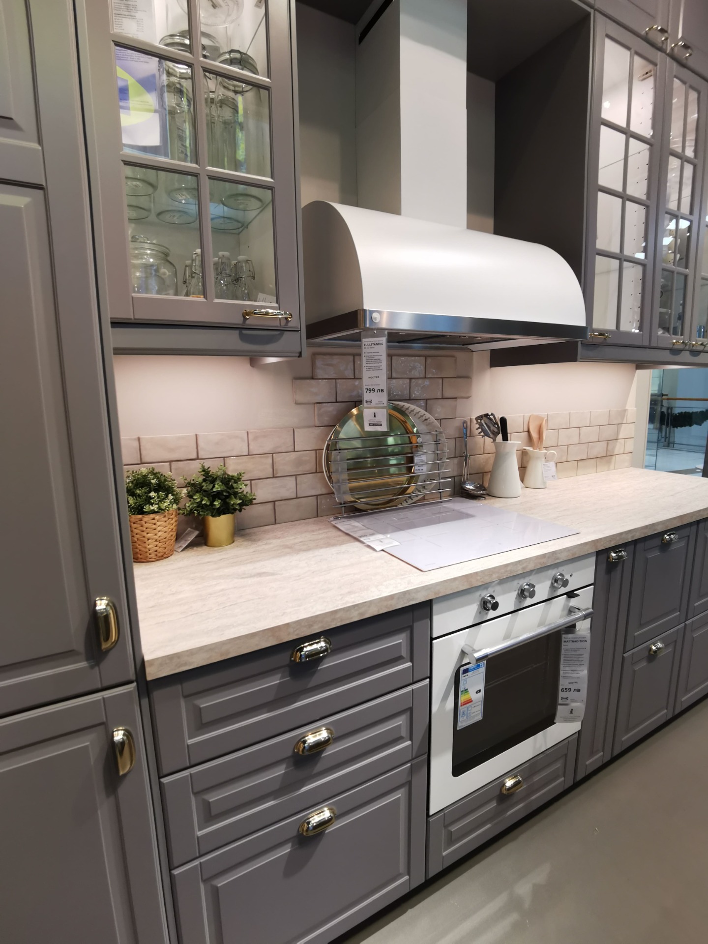 Elevate Your Kitchen Space with IKEA BODBYN Gray Cabinets and a Kitchen ...