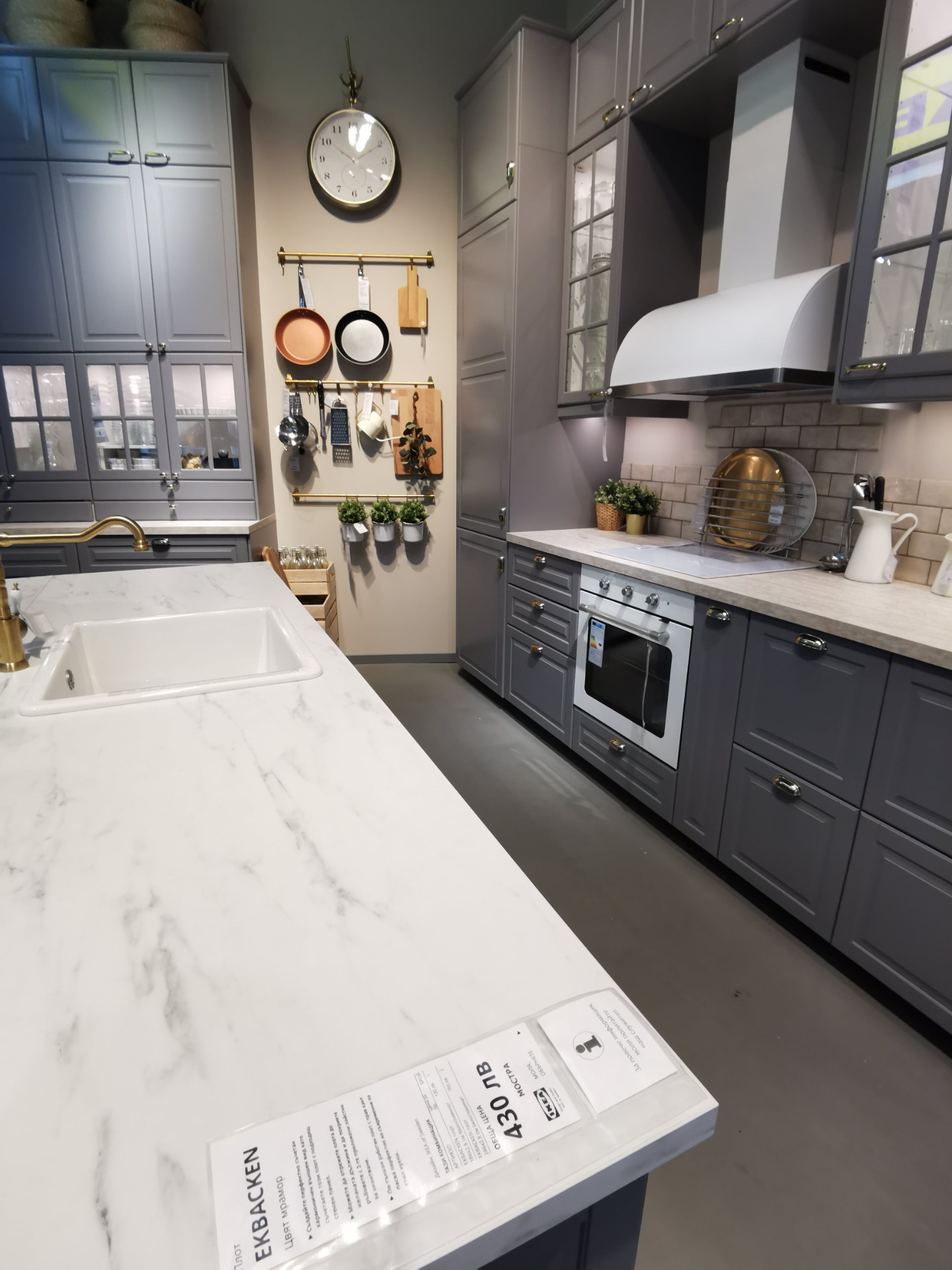Elevate Your Kitchen Space with IKEA BODBYN Gray Cabinets and a Kitchen ...
